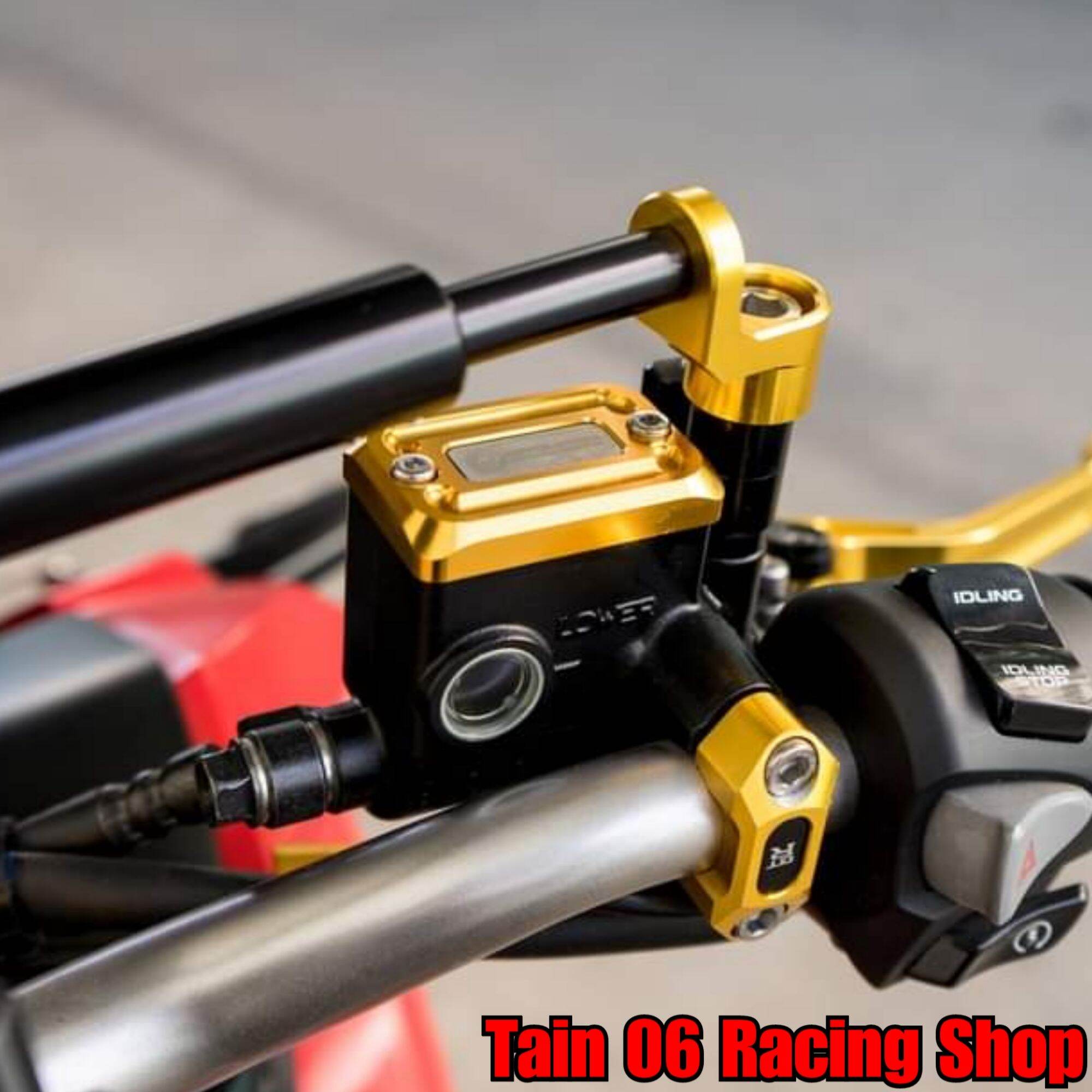 ฝาปิดปั๊มดิสเบรกหน้า แบบแพคคู่ / ADV-150-350 / Click-160 ABS / Forza ...