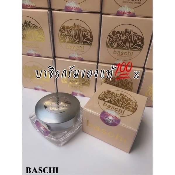 ครีมบาชิ Baschi 5กรัม กลางวัน และกลางคืน (Day Night)1คู่ - Welcome 888 ...