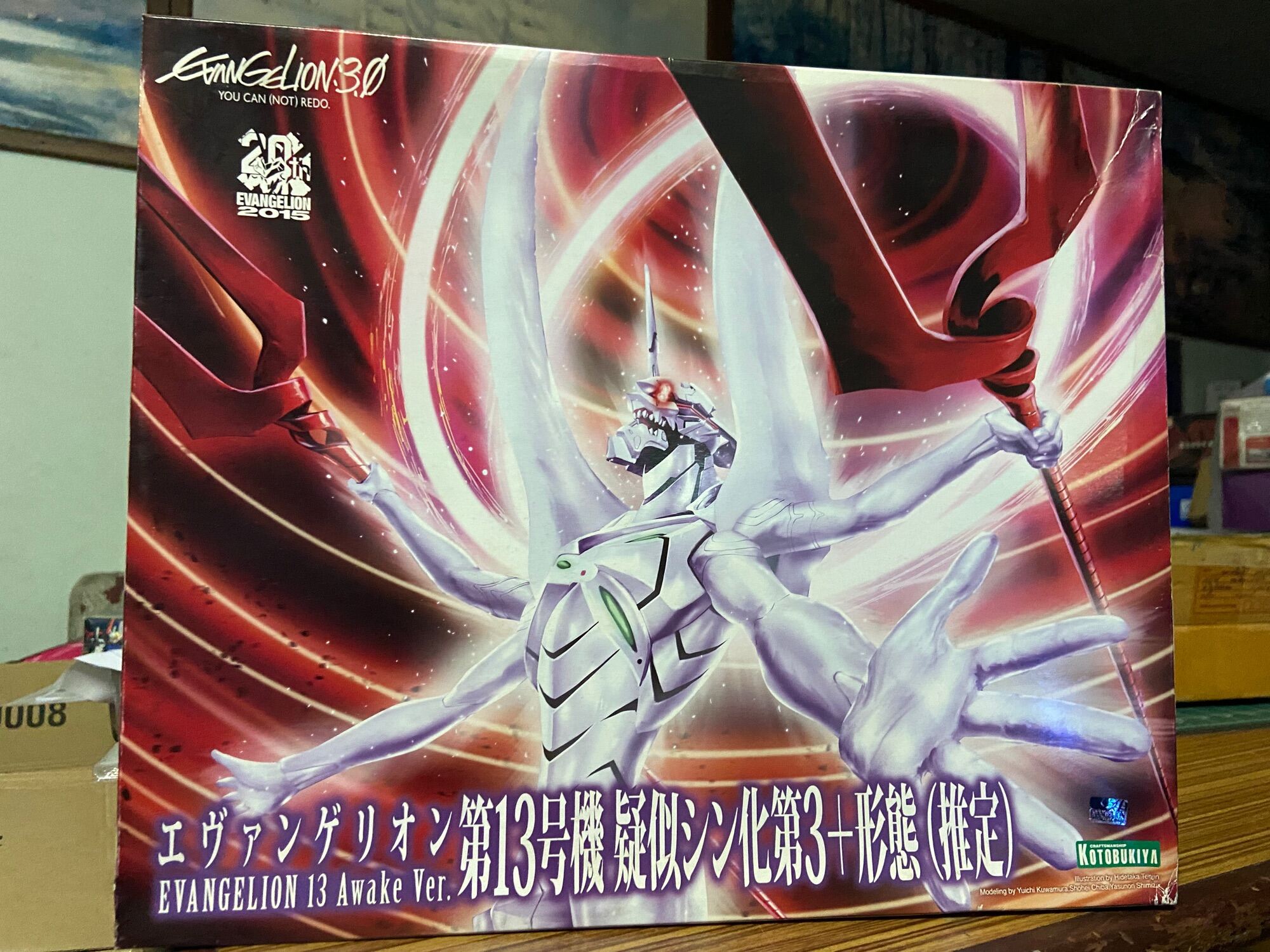 Kotobukiya Evangelion 3.0 Unit 13 Awake ver. 1/400 Scale Plastic Model ...