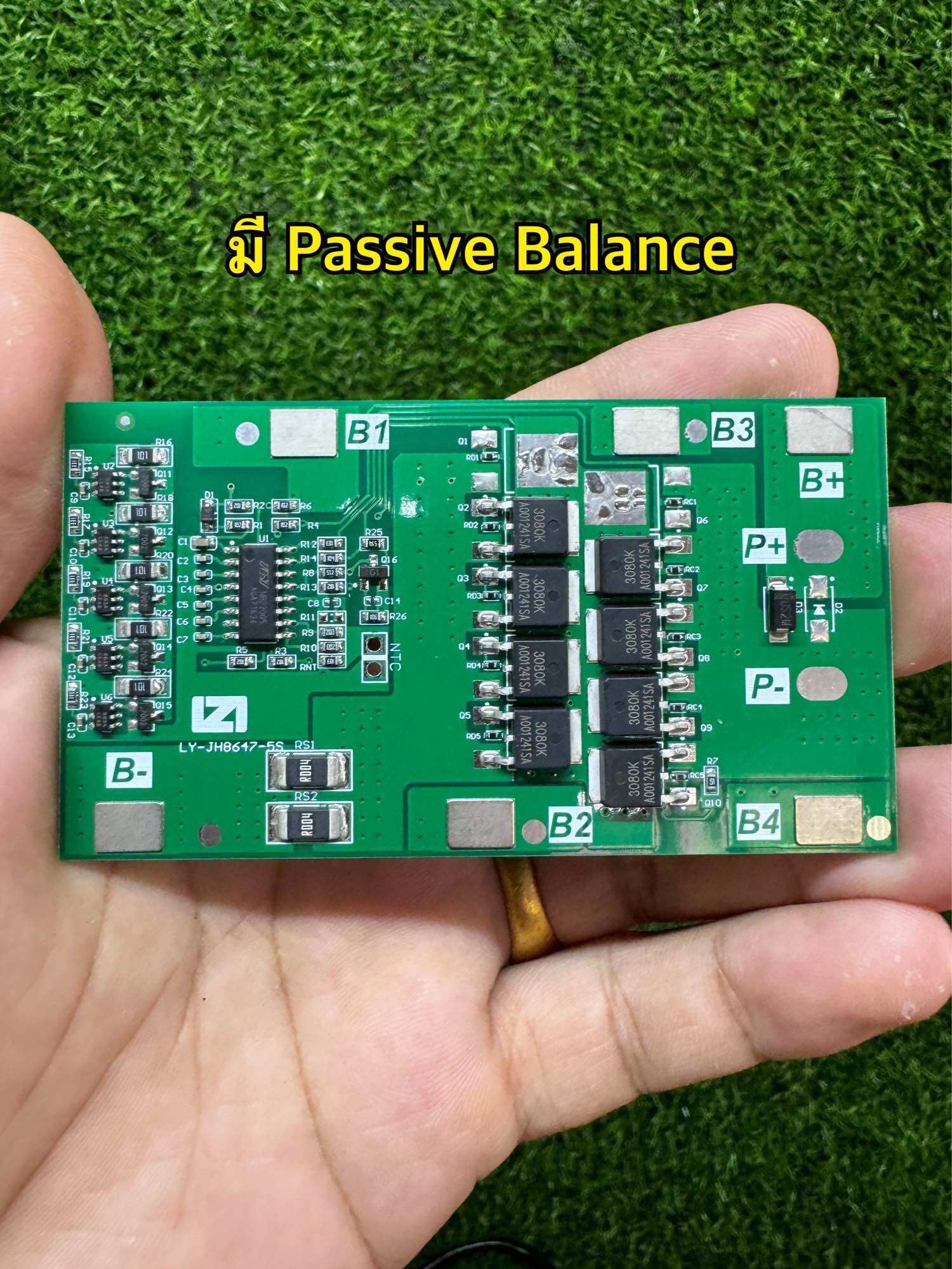BMS 5s 3.7v 25A | Lazada.co.th