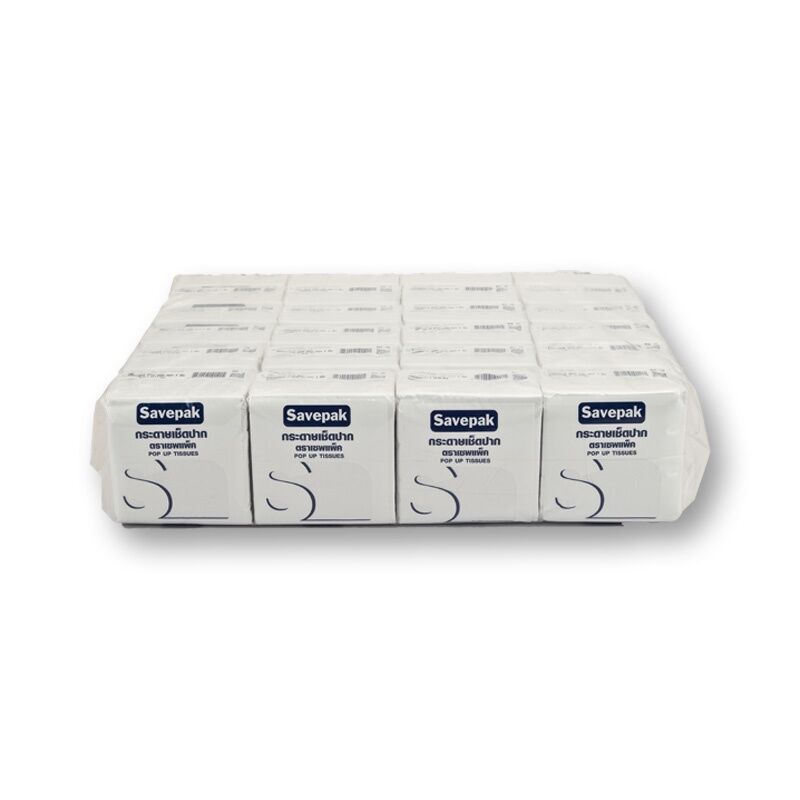 Savepak เซพแพ็ค กระดาษเช็ดปาก 200 แผ่น x24 ห่อ กระดาษทิชชู่ | Lazada.co.th