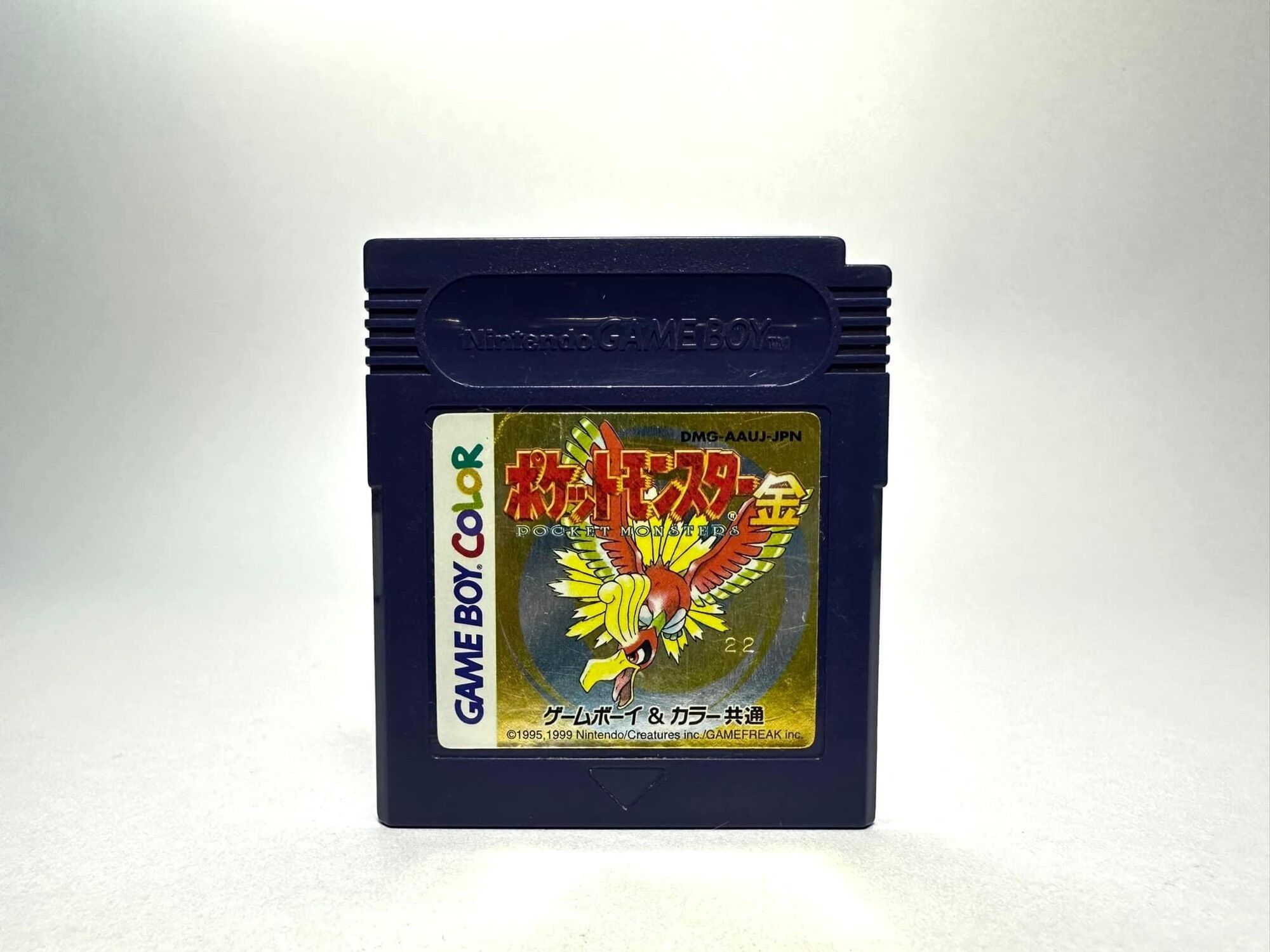 ตลับแท้ GAME BOY COLOR (japan) Pokemon Pocket Monster Gold Ver ...