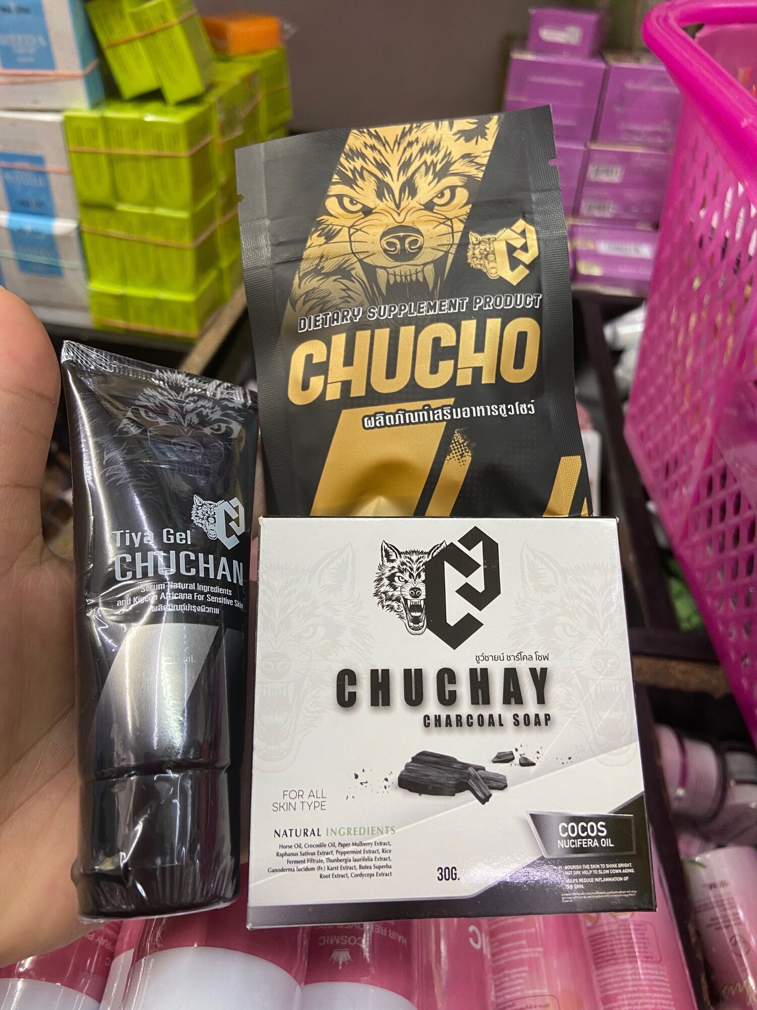 💥แถมฟรีสบู่ 💪 ( เซต 3 ชิ้น )เจลนวด ชูชัน : CHUCHAN เพิ่มความอวบอ้วน ใหญ่คับให้น้องชาย สัมผัสนุ่ม ...