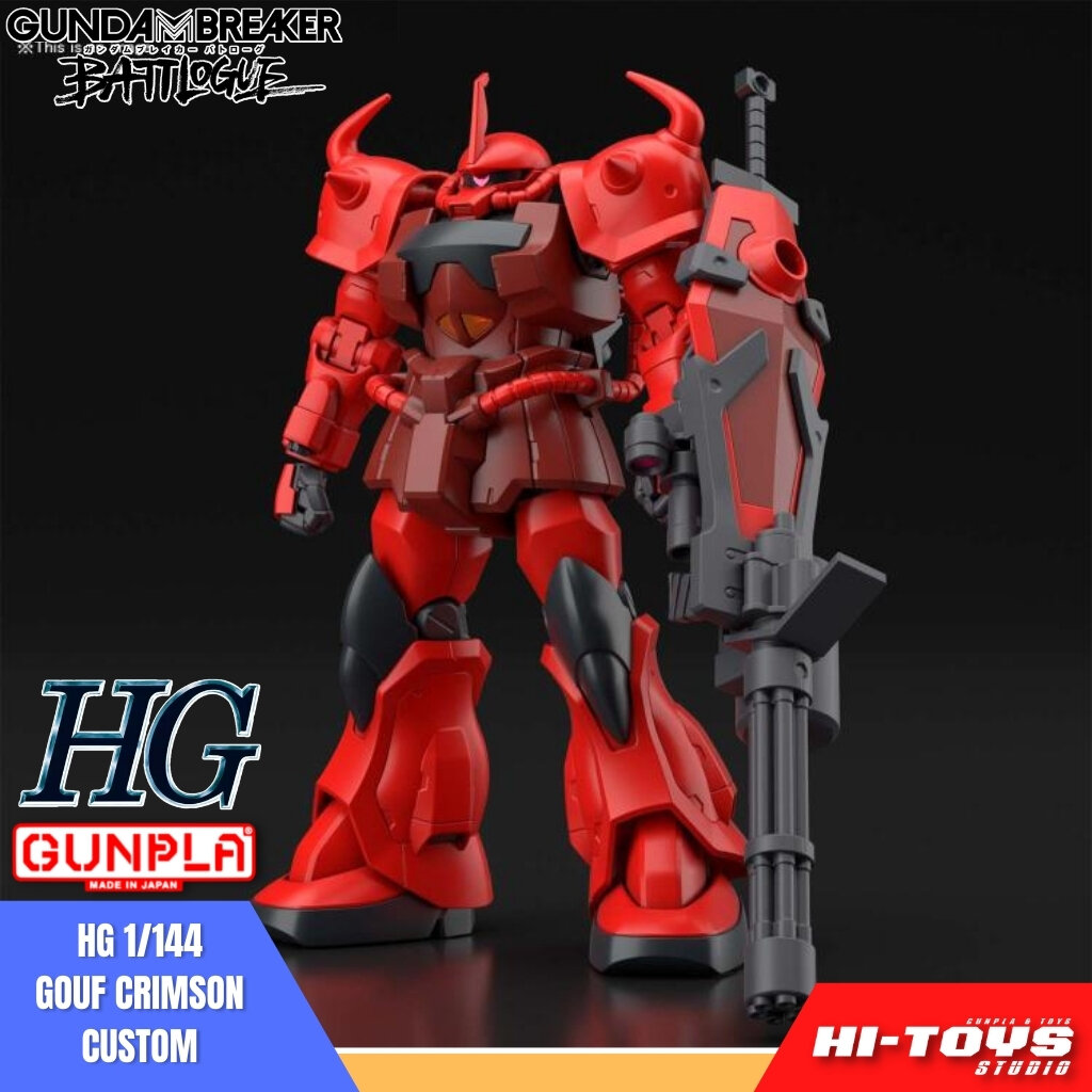 BANDAI HG 1/144 GOUF CRIMSON CUSTOM | Lazada.co.th
