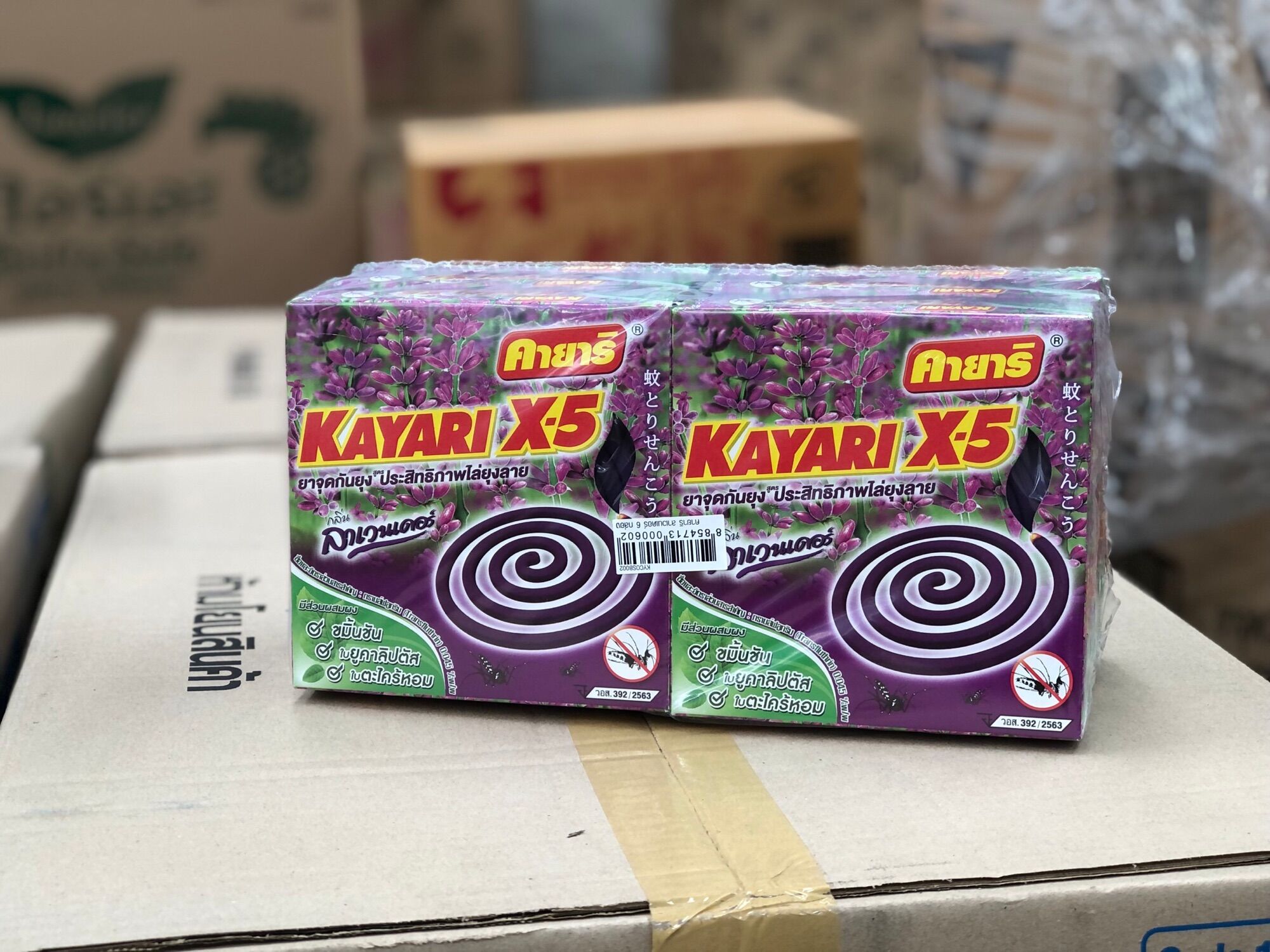 (แพ็ค 6 แถม 1 กล่อง ) Kayari คายาริ ยาจุดกันยุง กล่องละ10 ขด - JC ...