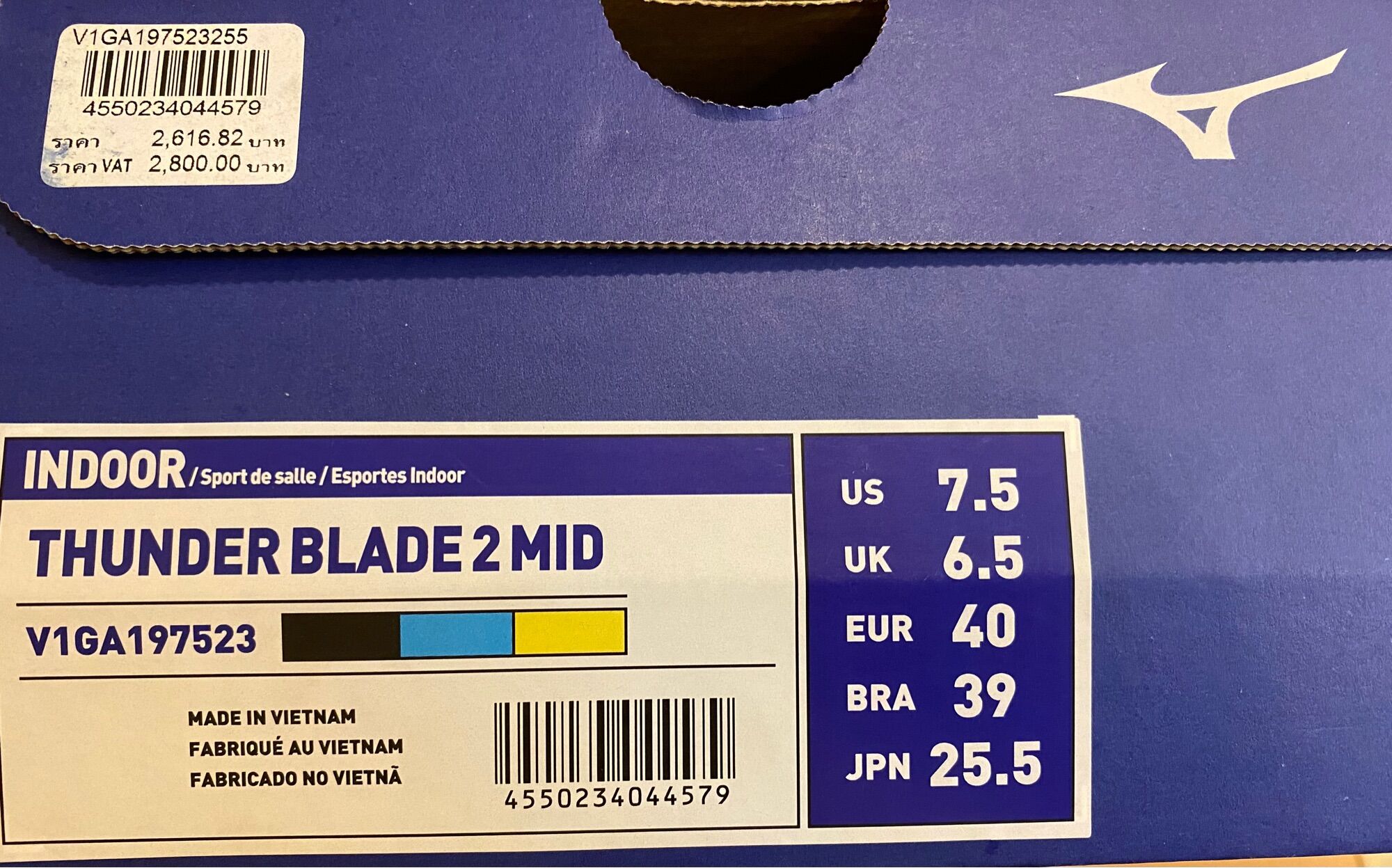 Mizuno Thunder Blade 2 MID รองเท้าวอลเลย์บอล ค่ะ - KP Sports Store ...