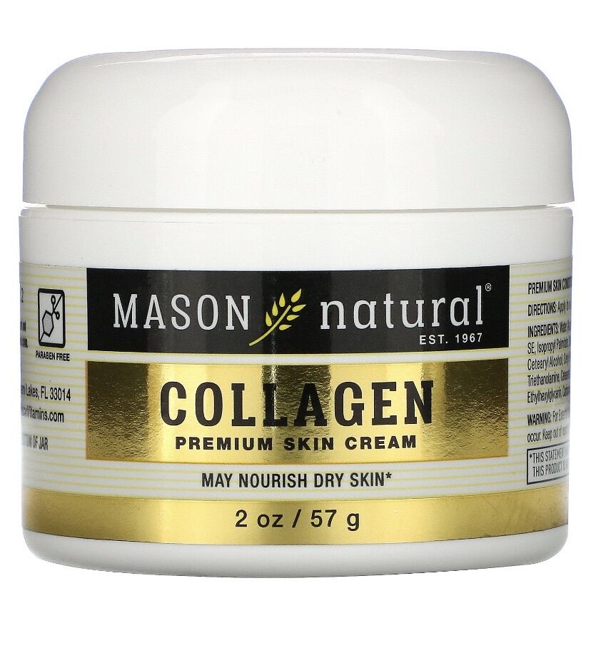 [Exp2025] ครีมคอลลาเจน Mason Natural Collagen Premium Skin Cream (57 g ...