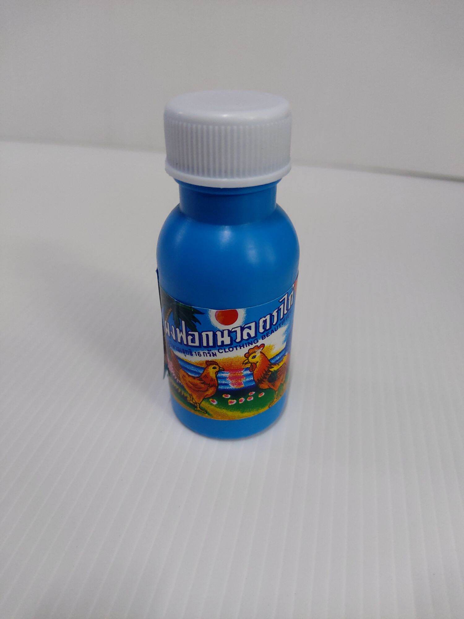 ครามตราไก่ ขวดเล็ก 16 กรัม | Lazada.co.th