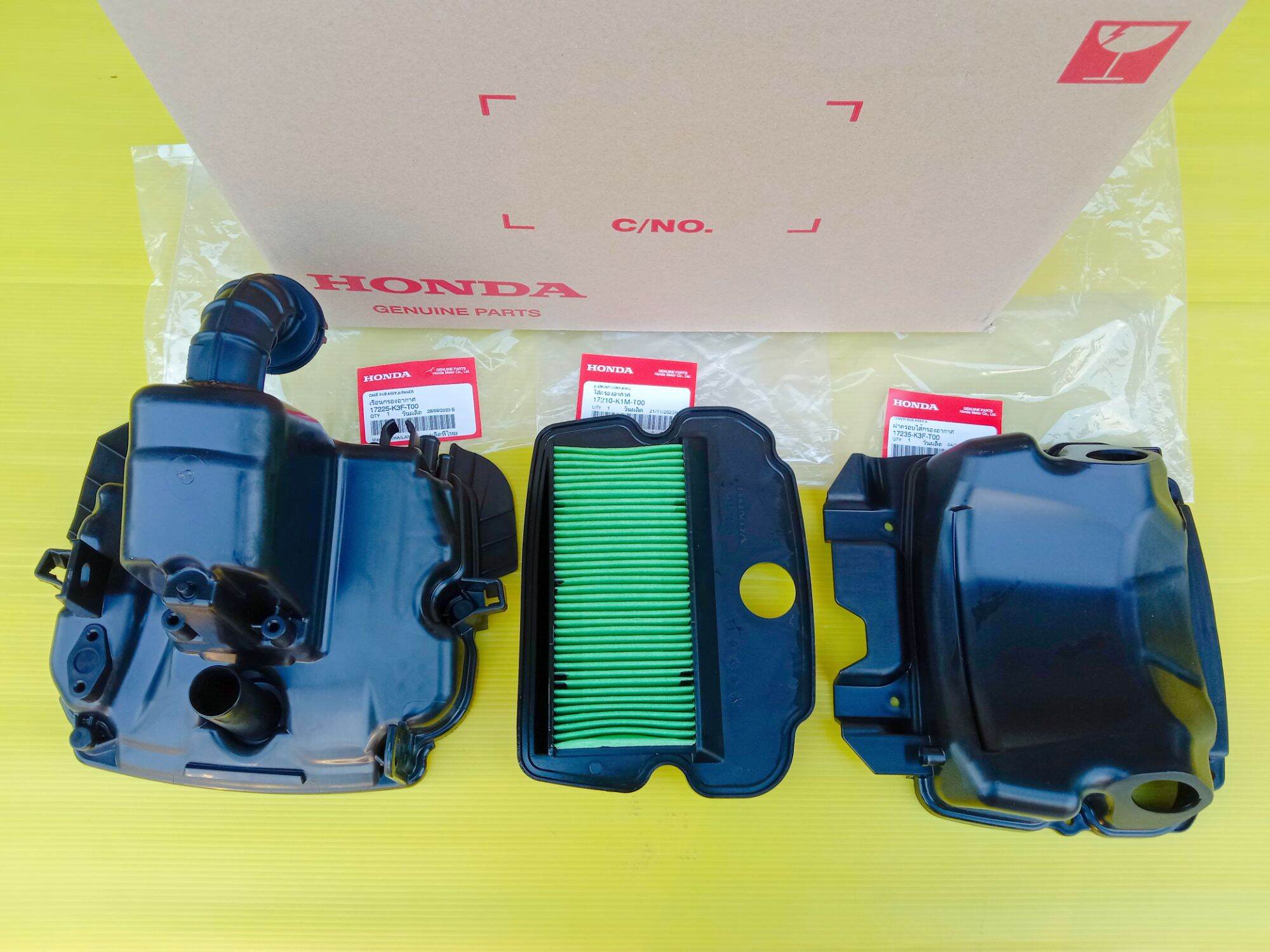 เรือนกรองอากาศ+ฝาครอบไส้กรองอากาศ+ไส้กรองอากาศแท้HONDA Wave125iปี2023 ...