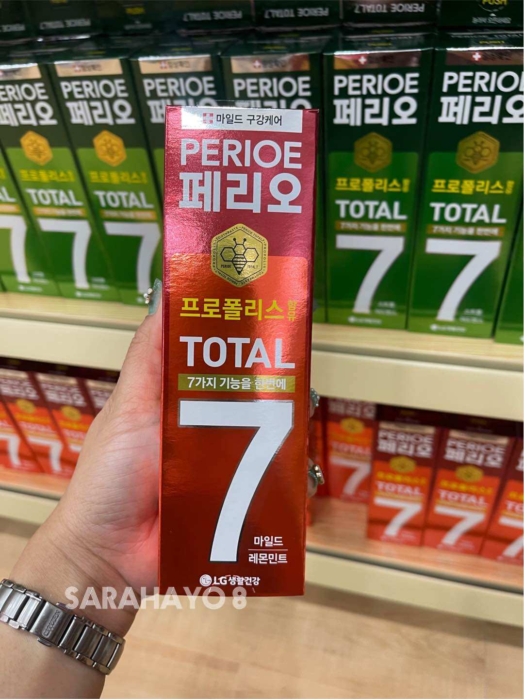 LG Perioe Total 7 Toothpaste 120g. สีแดง Lemon ยาสีฟันเกาหลี | Lazada.co.th