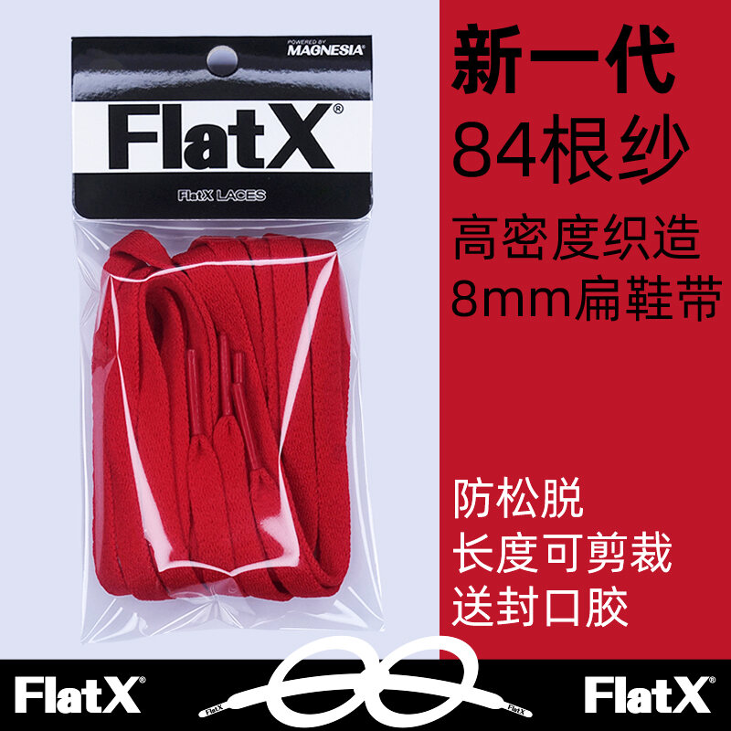 Flatx ออริจินอล 1 3 4 5 6 aj7aj8แบนแบนของแท้สีดำและสีขาวสีส้มการ์ดเหนือ ...