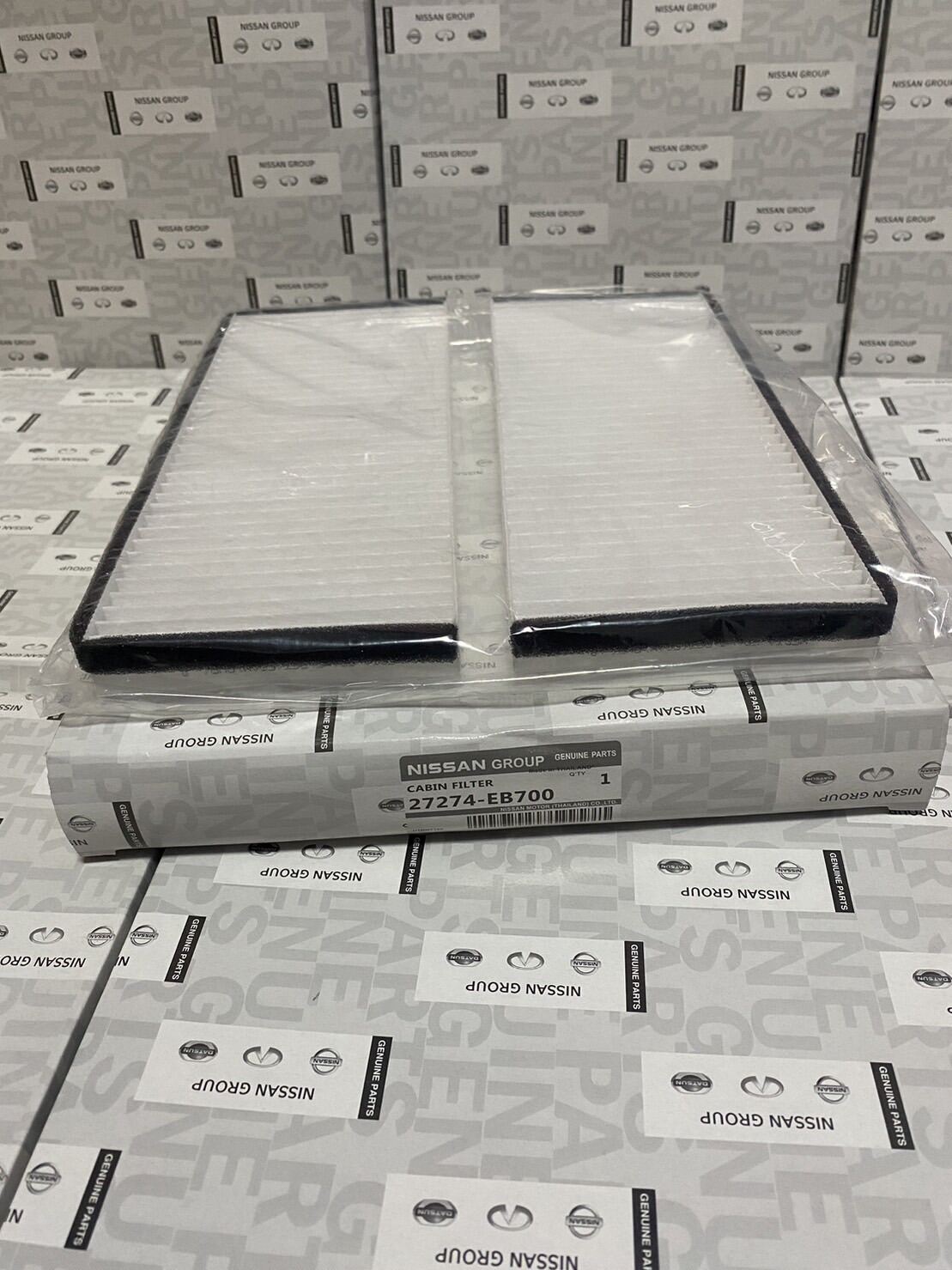 กรองแอร์ NISSAN NAVARA นาวาร่า D40 YD25 2.5 ปี2007-2013 รหัสแท้27274 ...