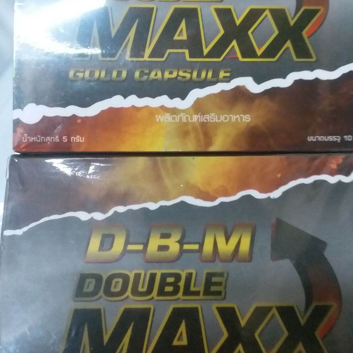 ช้อปออนไลน์ OEx 1dbm Double Max ขายส่งรายใหญ่ | Lazada Thailand