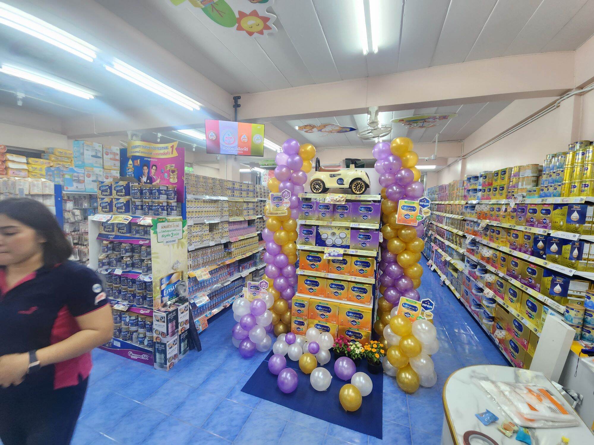 Baby Mart 999 ประเทศไทย ร้านค้าออนไลน์อย่างเป็นทางการ | ช้อปเลยบน Lazada