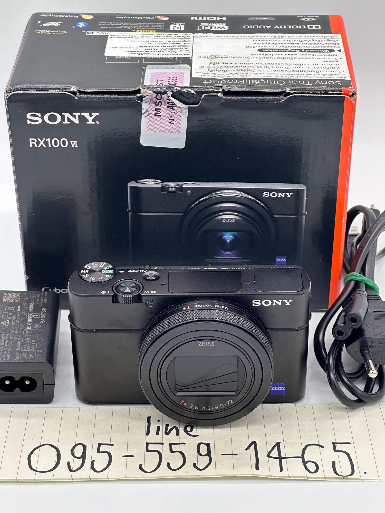 (สินค้ามือ2) กล้อง Sony rx100 vi สภาพดี 4k เซลฟี่ wifi อุปกรณ์ (4827 ...