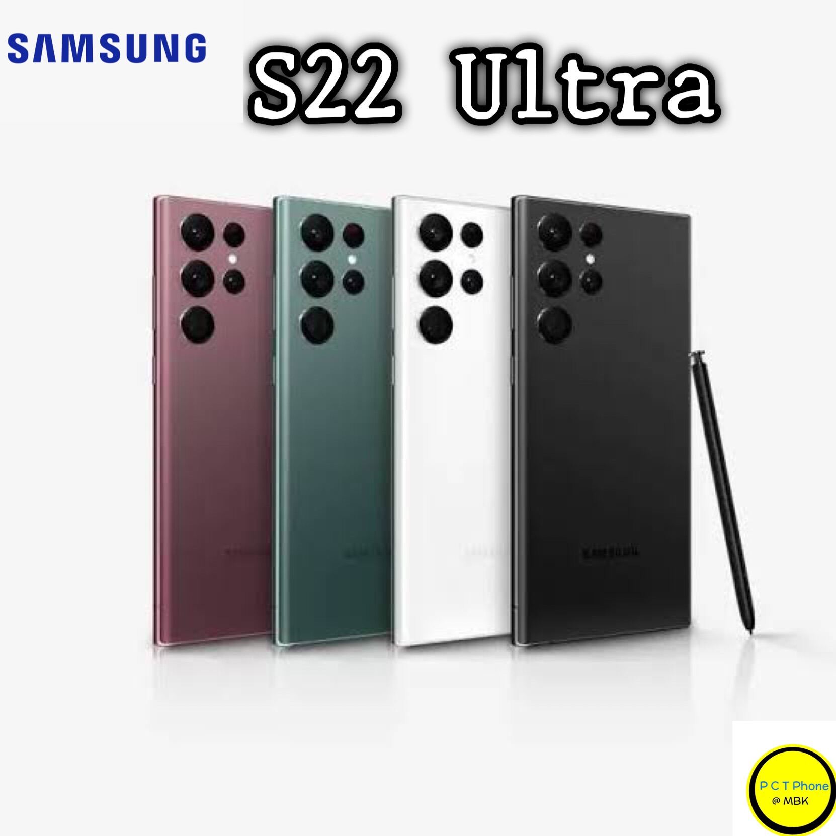Samsung S22 Ultra(8/128gb)(12/256gb)(12/512gb) เครื่องใหม่ประกันศูนย์ทั่วไทย /ของแถมเคส | Lazada ...
