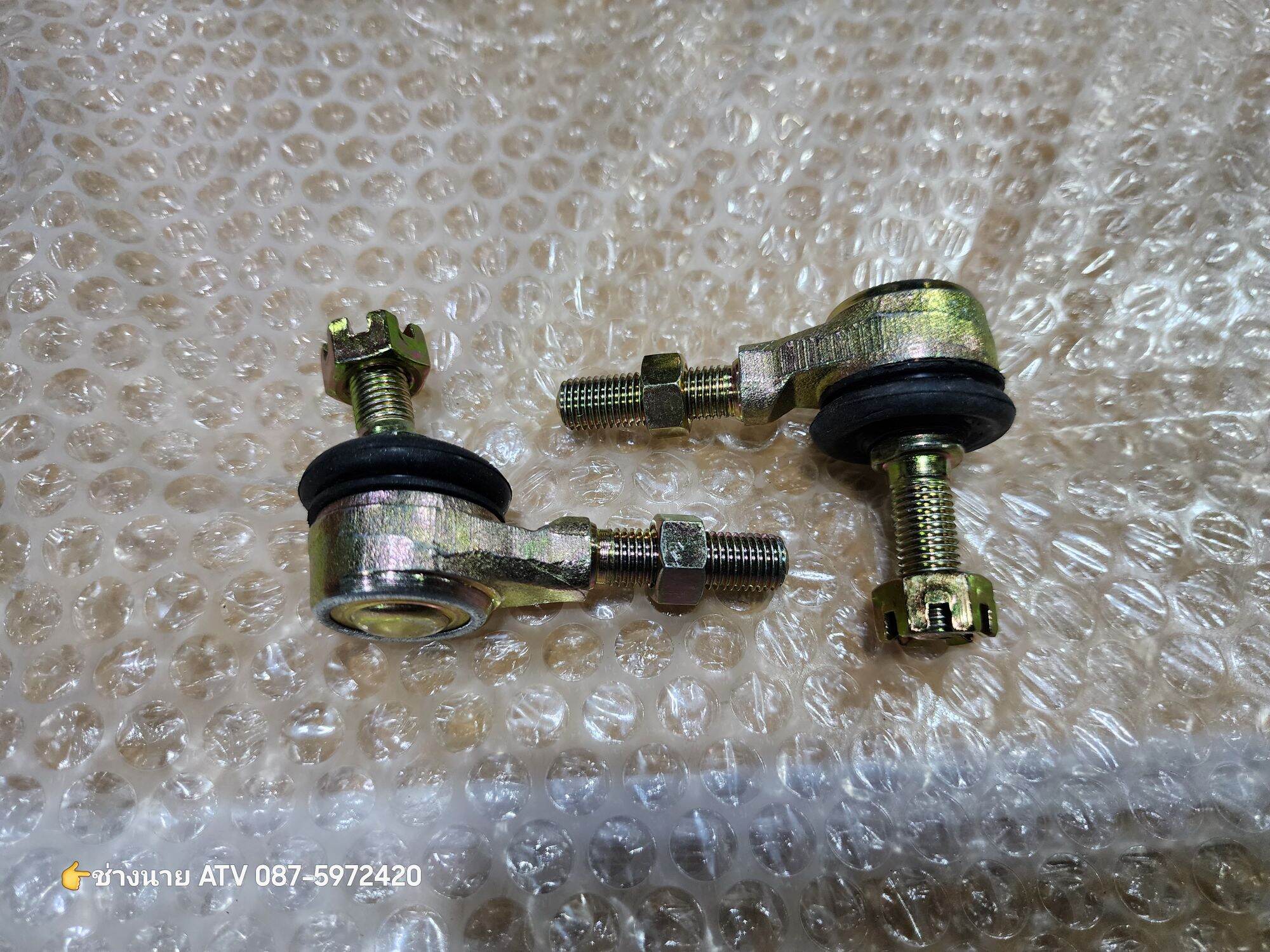 ลูกหมากคันชัก ATV 125CC 150CC 200 CC 225CC | Lazada.co.th