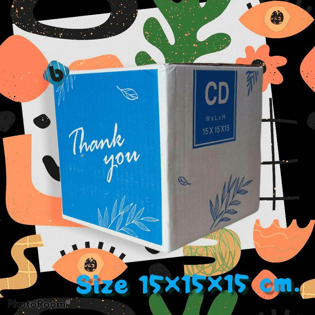 กล่องพัสดุ CD ลาย THANKYOU - Banprakan Box - ThaiPick
