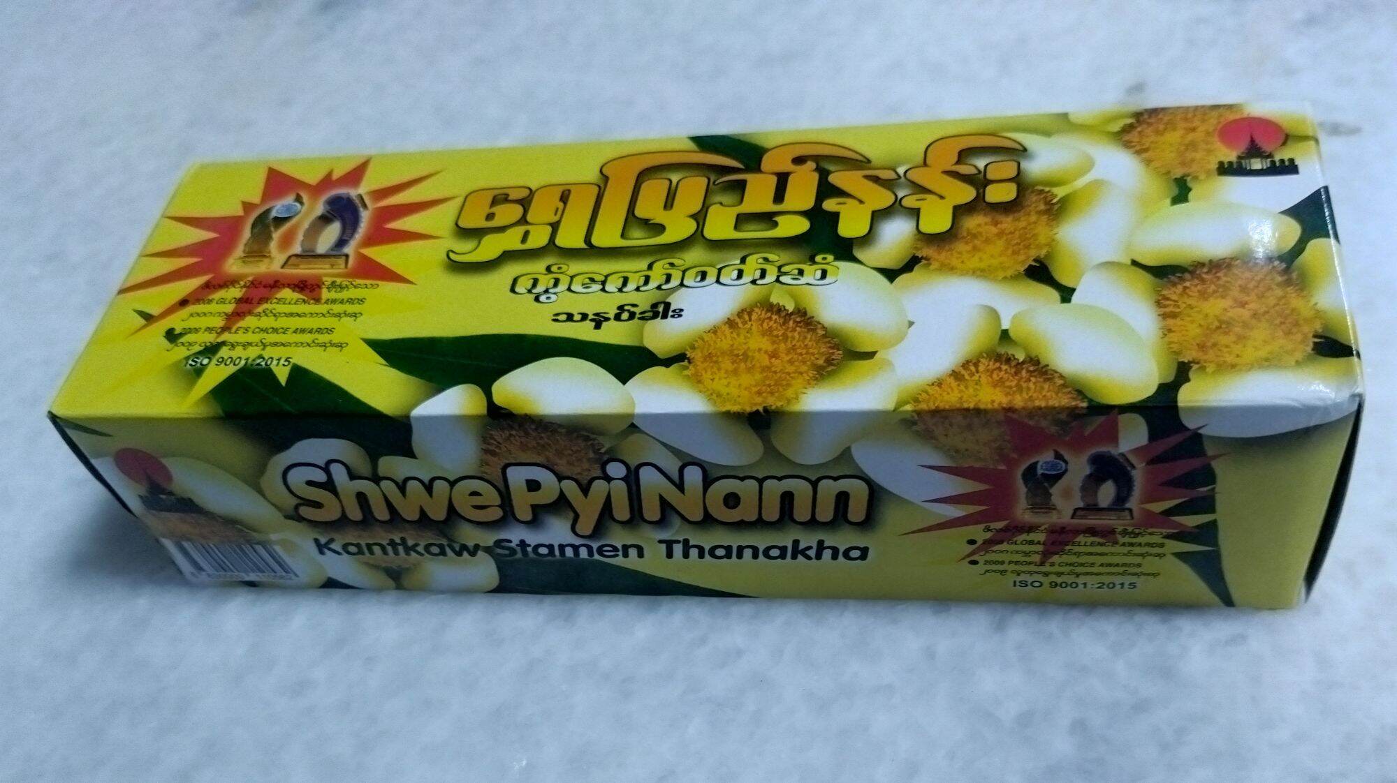 Kantkaw Stamen Thanakha သနပ်ခါး 50g. (Shwe Pyi Nann) ทานาคา แป้งพม่า ...