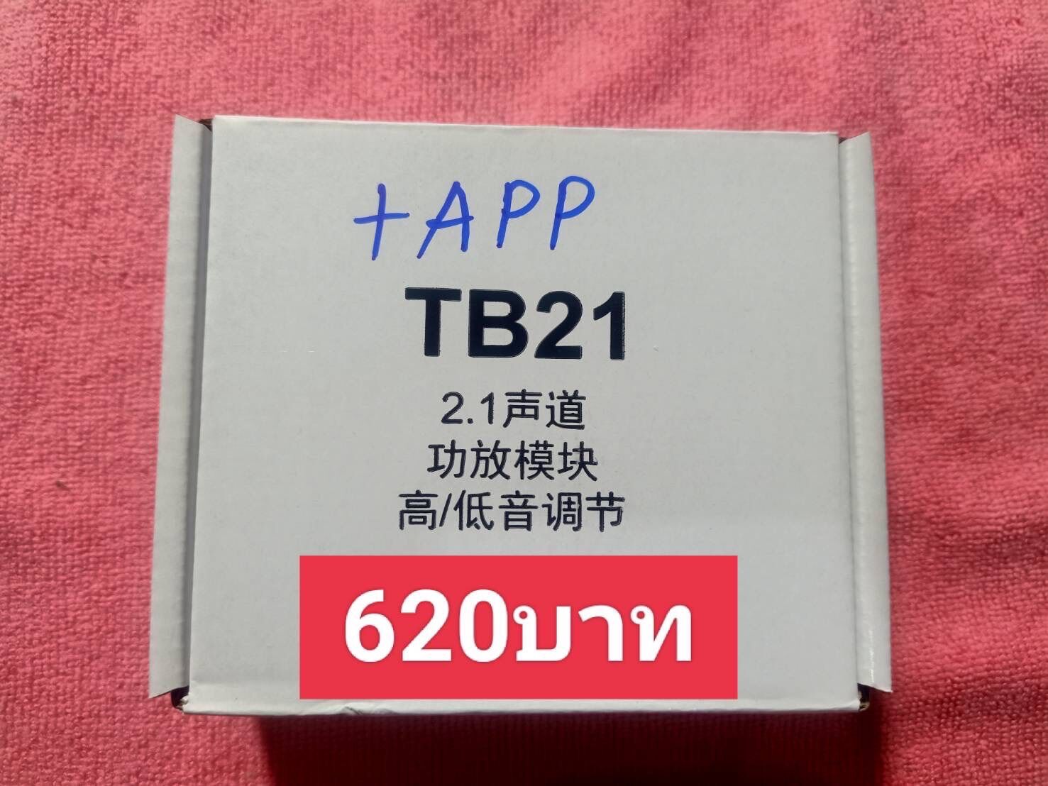 Secbed8e0db9e4e09b5b420af1e664063o.jpg