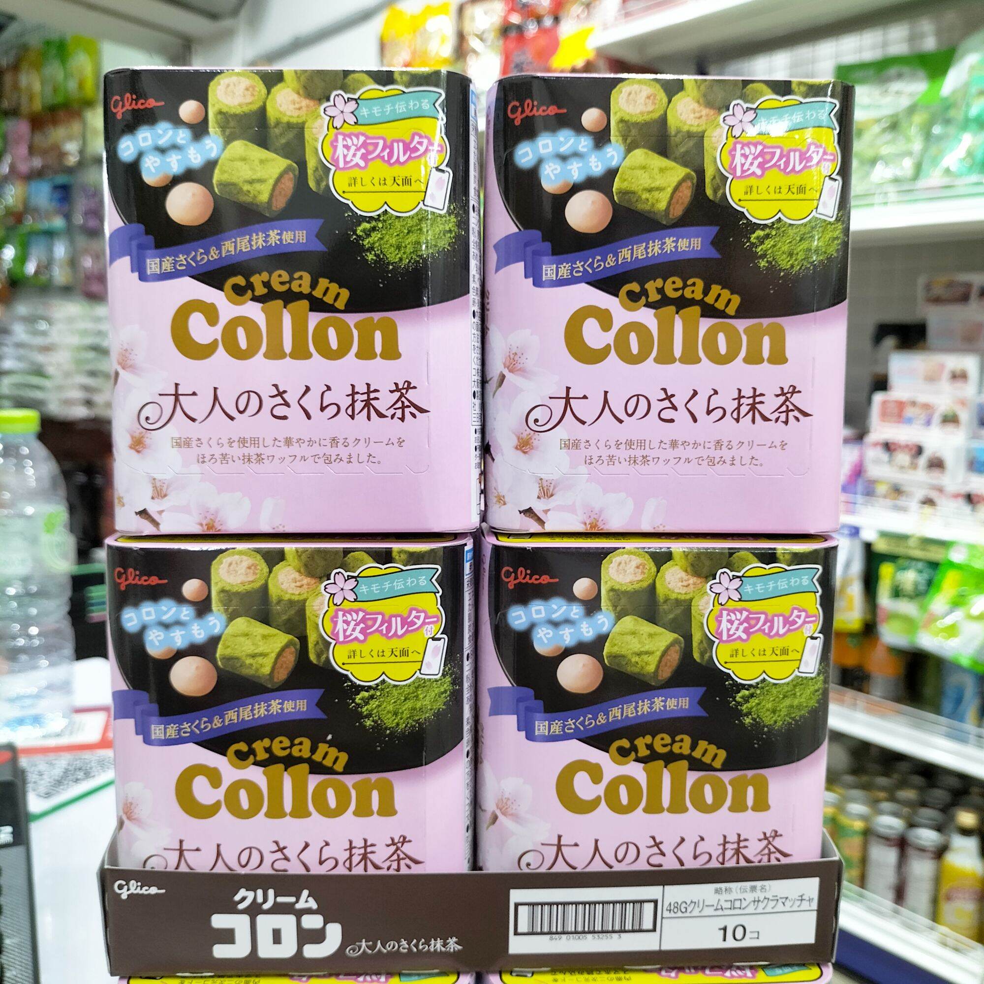 โคล่อนรสซากุระมัทฉะ Glico Collon Sakura matcha โคล่อนญี่ปุ่น โคล่อนชา ...