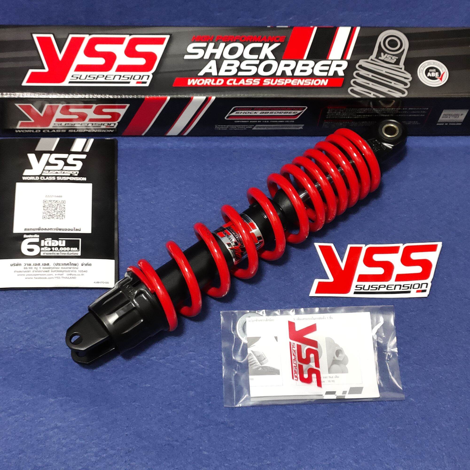 YSS โช็คหลัง CLICK 125iCLICK 150i (สูง 330 มม.) สีแดง yssแท้ 100 (มีรับ ...