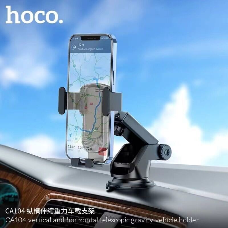 ที่จับมือถือ Hoco CA104 รุ่นใหม่ รองรับมือถือ 4.5-7 นิ้ว Car Telescopic Gravity Holder extra ...