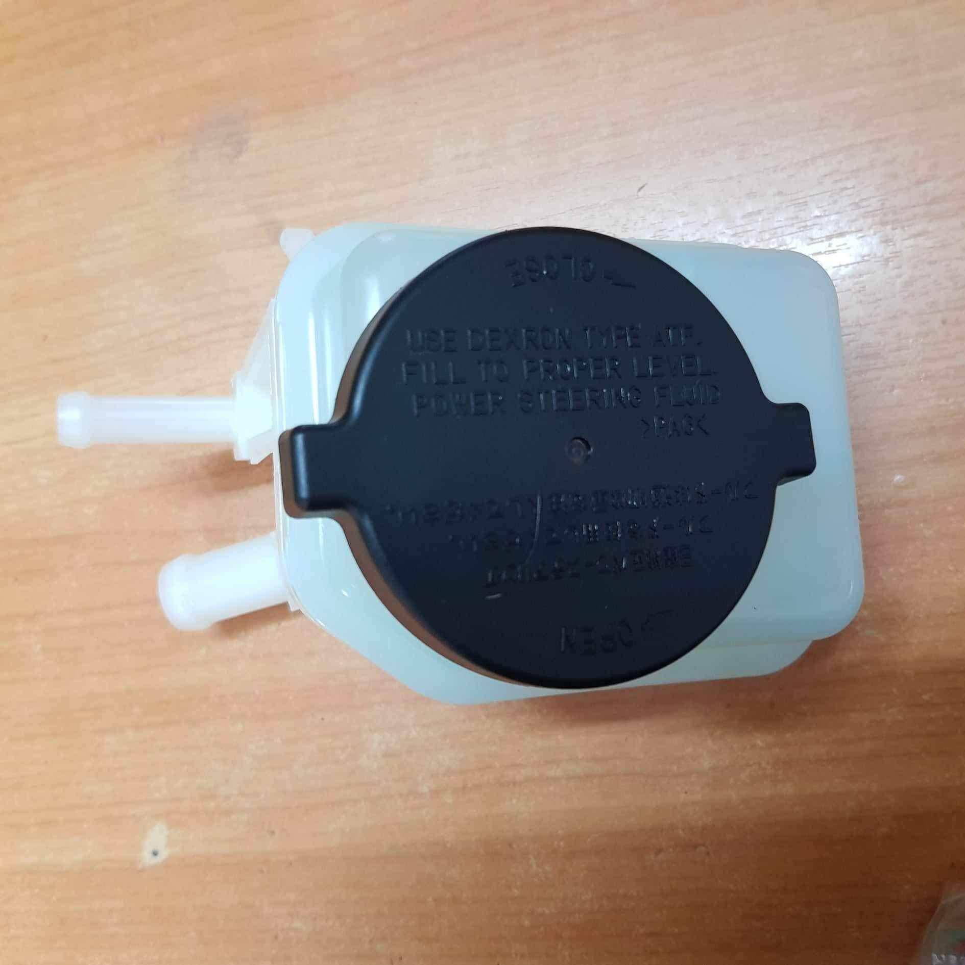 กระป๋องน้ำมันพาวเวอร์โตโยต้ารีโว้ -ของแท้ Toyota Hilux Revo Pass 44360 ...