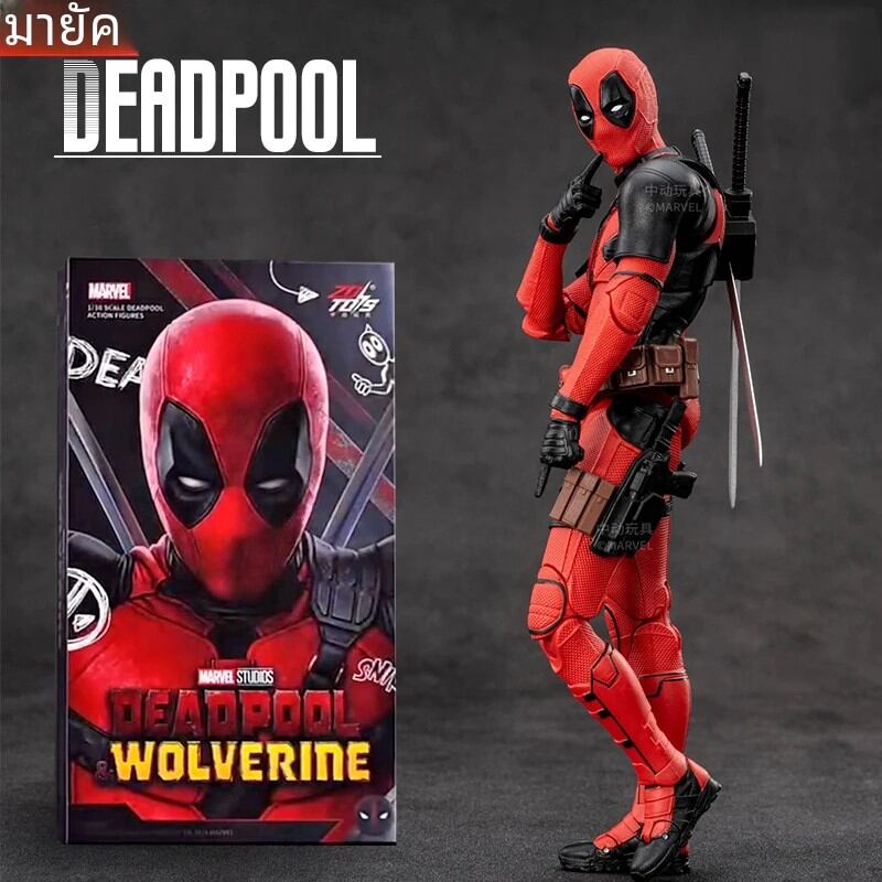 โมเดล ZD Toys Deadpool Wolverine ใหม่110โมเดลแอ็คชั่นโมเดล7in วูลเวอรีน ...
