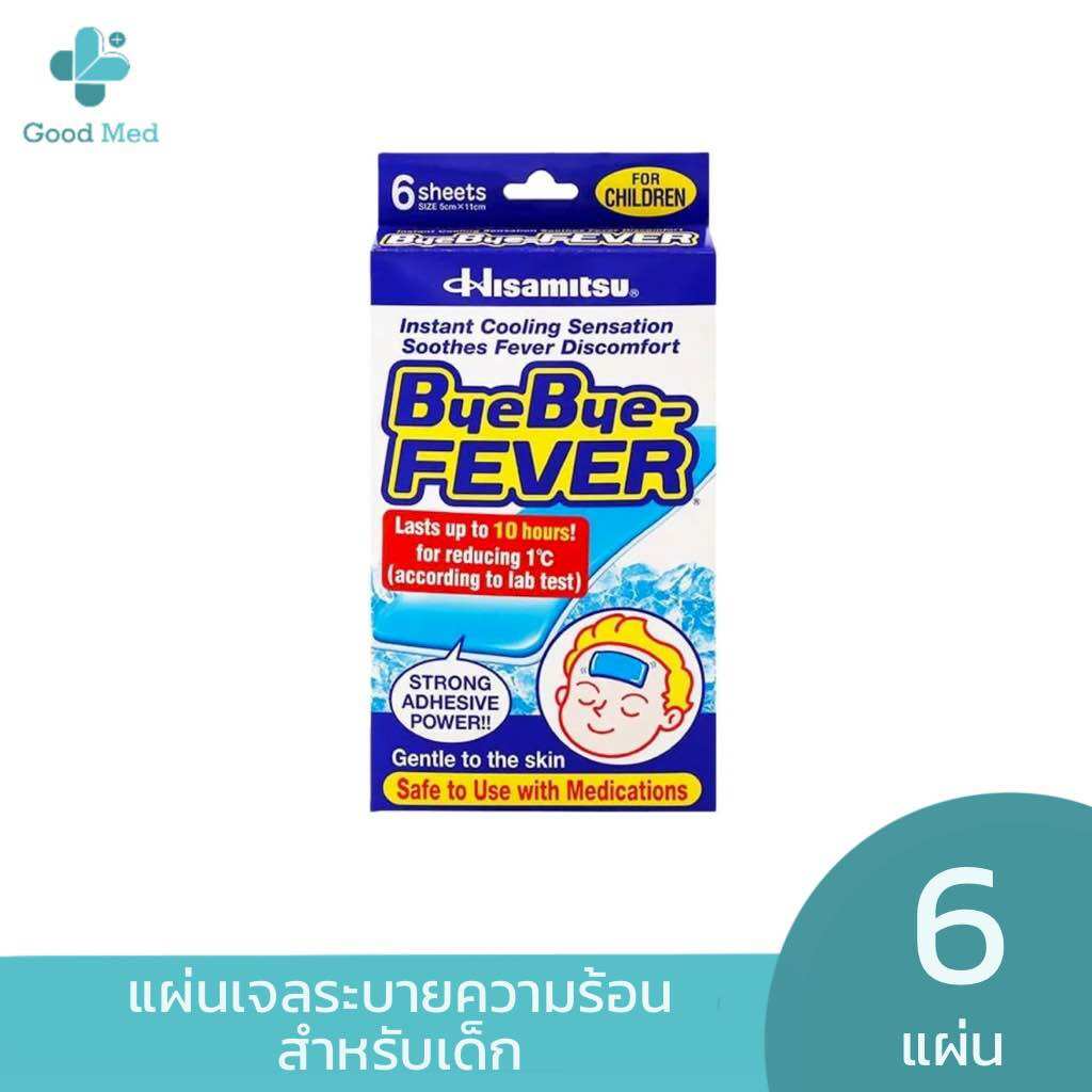 Bye Bye fever - บายบายฟีเวอร์ แผ่นเจลลดไข้ สำหรับเด็ก ผู้ใหญ่ ( 6 ชิ้น ...