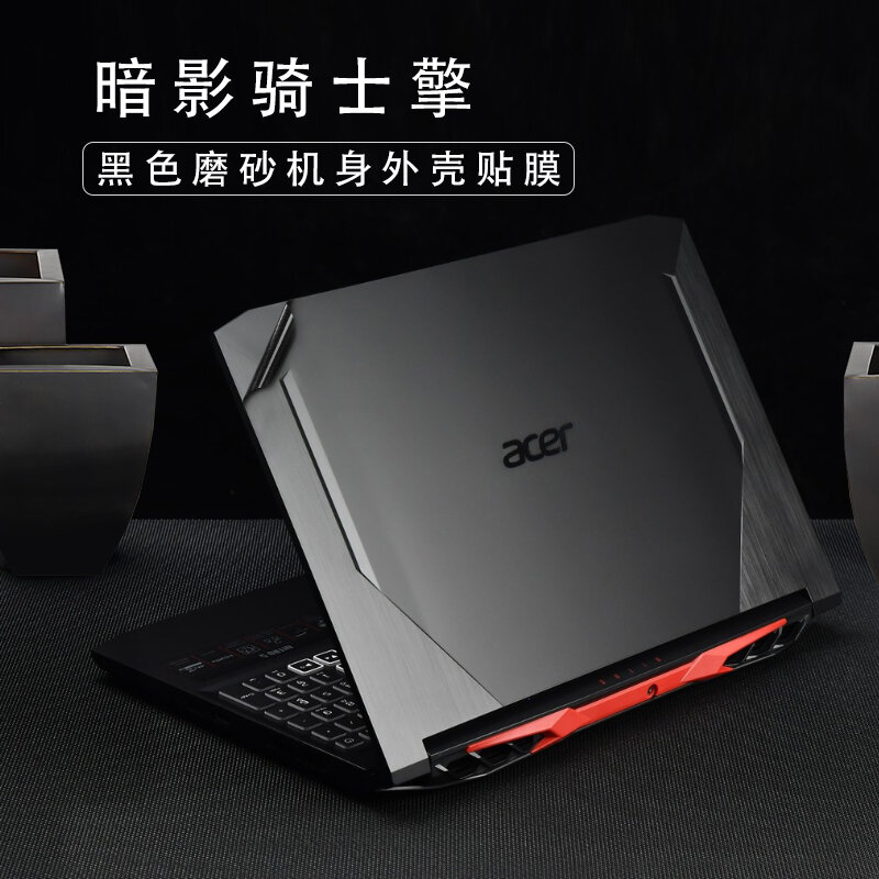 15.6นิ้ว Acer SHADOW Knight ASRock AN515-55สติกเกอร์ติดเคสแล็ปท็อปสมุด ...