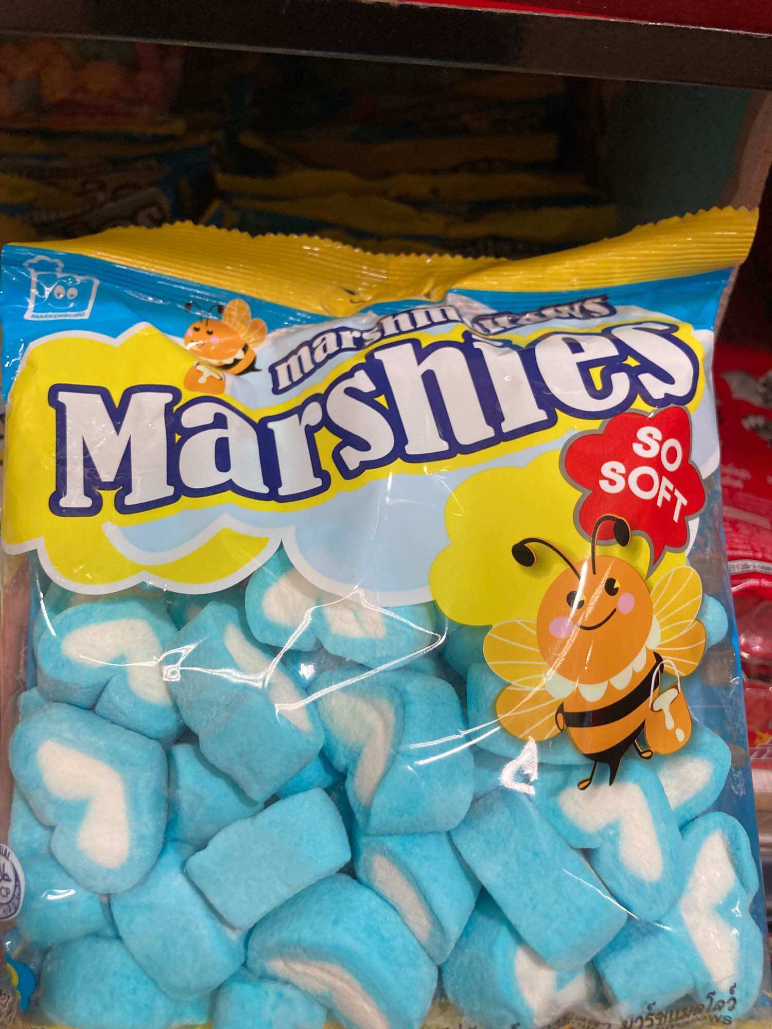 Marshies มาร์ชเมลโล่ 150g. | Lazada.co.th