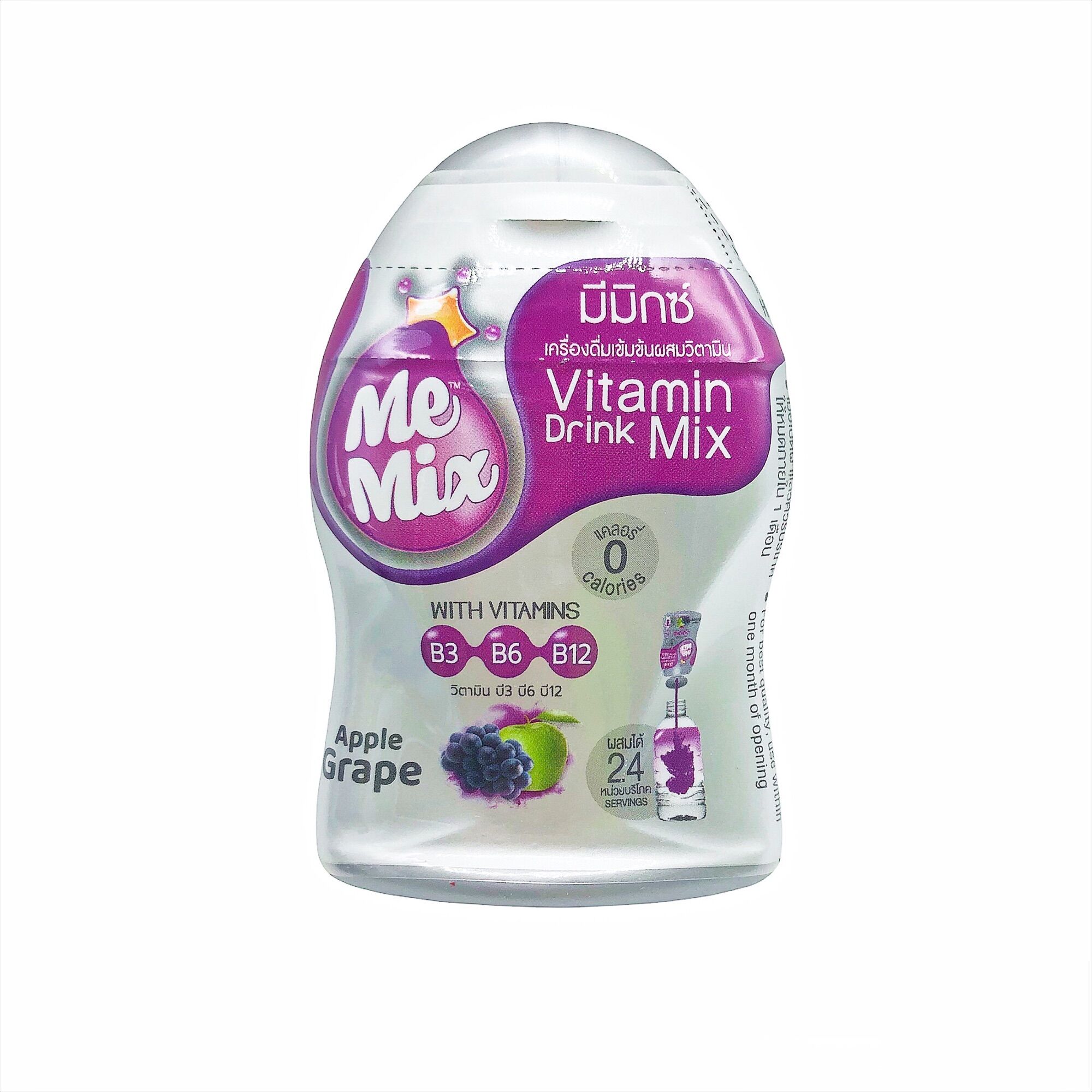 Memix Me Mix Vitamin Drink เครื่องดื่มเข้มข้นผสมวิตามิน มีมิกซ์ น้ำ ...