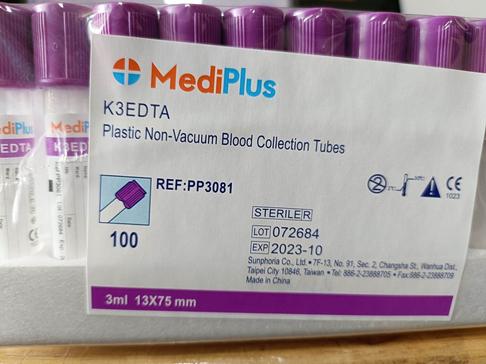 Mediplus K3EDTA plastic Non-Vacuum blood 100 pcs. | Lazada.co.th