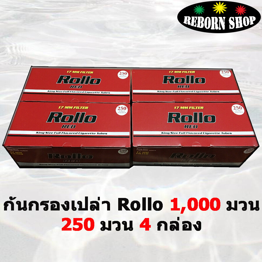 มาใหม่! RoLLo 1000 ชิ้น (250*4) กล่อง - Reborn01 shop - ThaiPick
