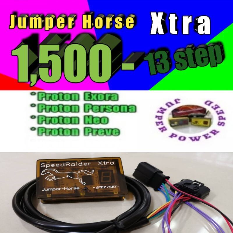 กล่องคันเร่งไฟฟ้า ใส่ Proton #19 | Lazada.co.th