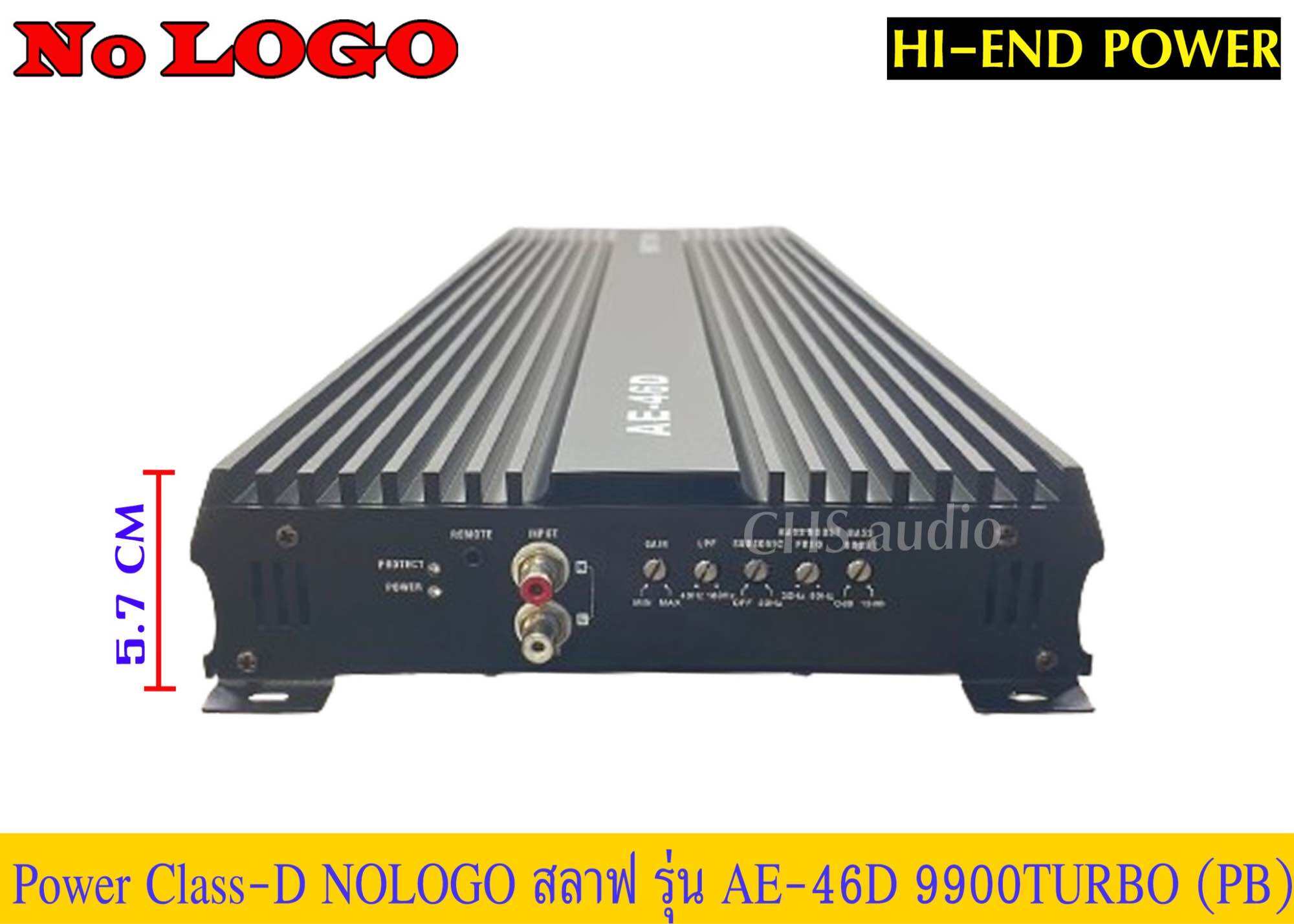 เพาเวอร์แอมป์ POWER AMP ClassD สลาฟ nologoรุ่น AE-46D 9900TURBOของใหม่ จำนวน1ตัว - Koy-mixshop ...