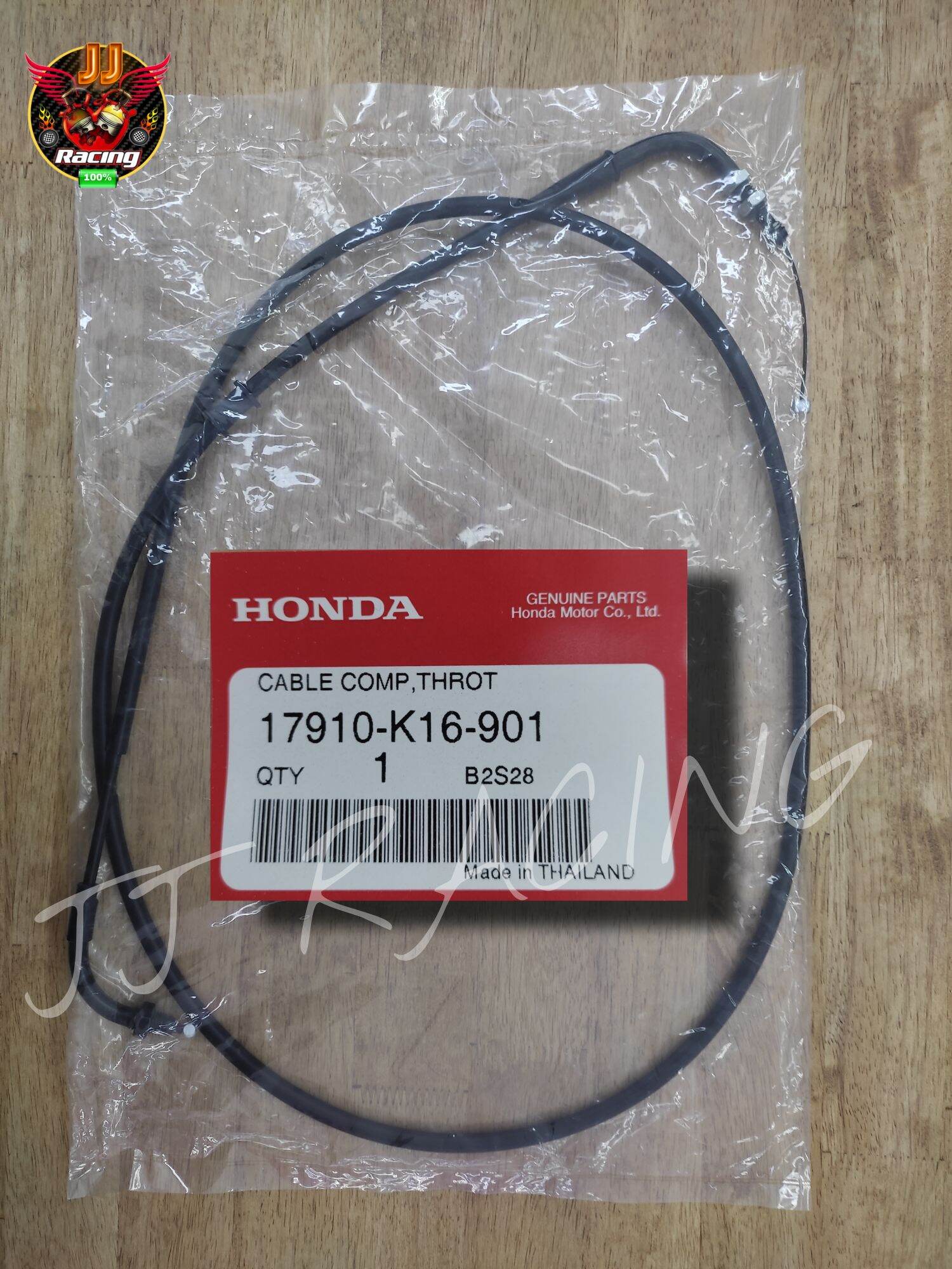See93d265a2994f06a176ff0934a52aaa8.jpg