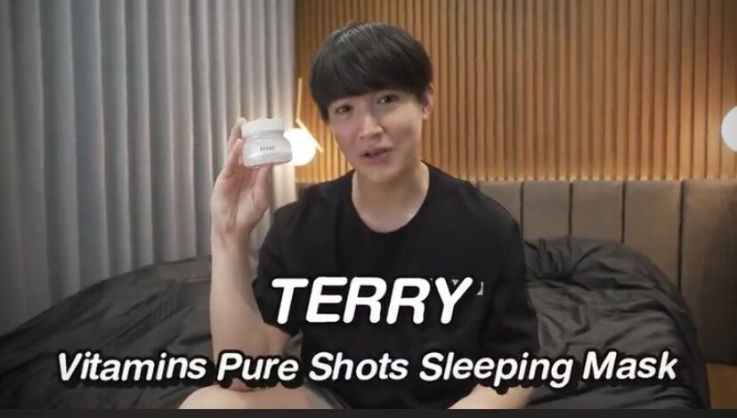 ( 1 แถม 1ส่งฟรี) เธอรี่สลิปปิ้งมาส์ก (New Terry Sleeping Mask) ของแท้ ...