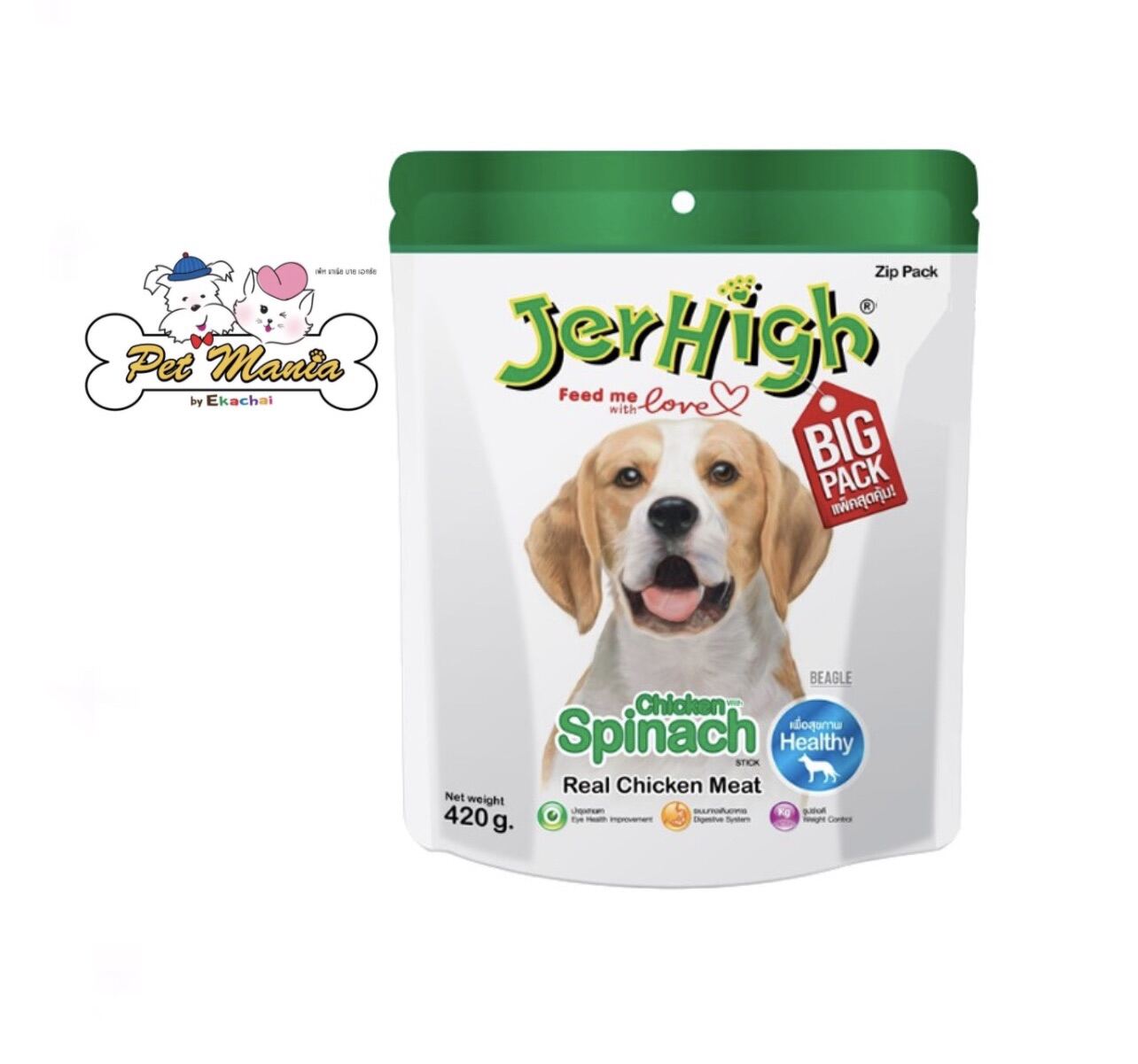 Jerhigh Big Pack Snack Spinach Stick รสผักโขม ( 400 g. ) | Lazada.co.th