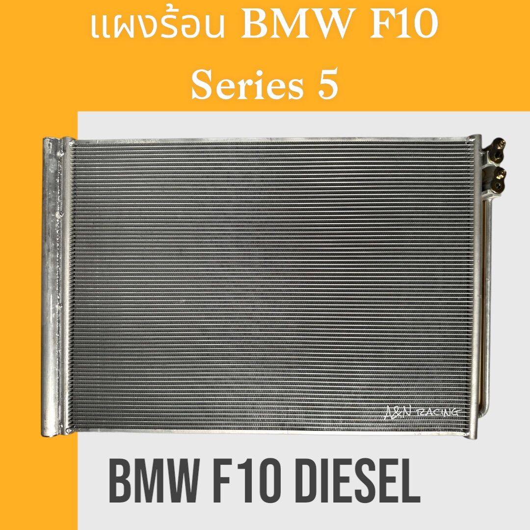 bmw-series5-f10-bmw