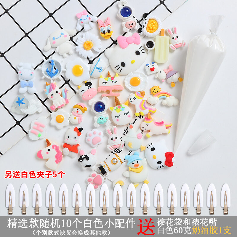 Taobao Collection ครีมกาววัสดุทำเคสโทรศัพท์มือถือวัสดุเรซินกระเป๋า DIY | Lazada.co.th