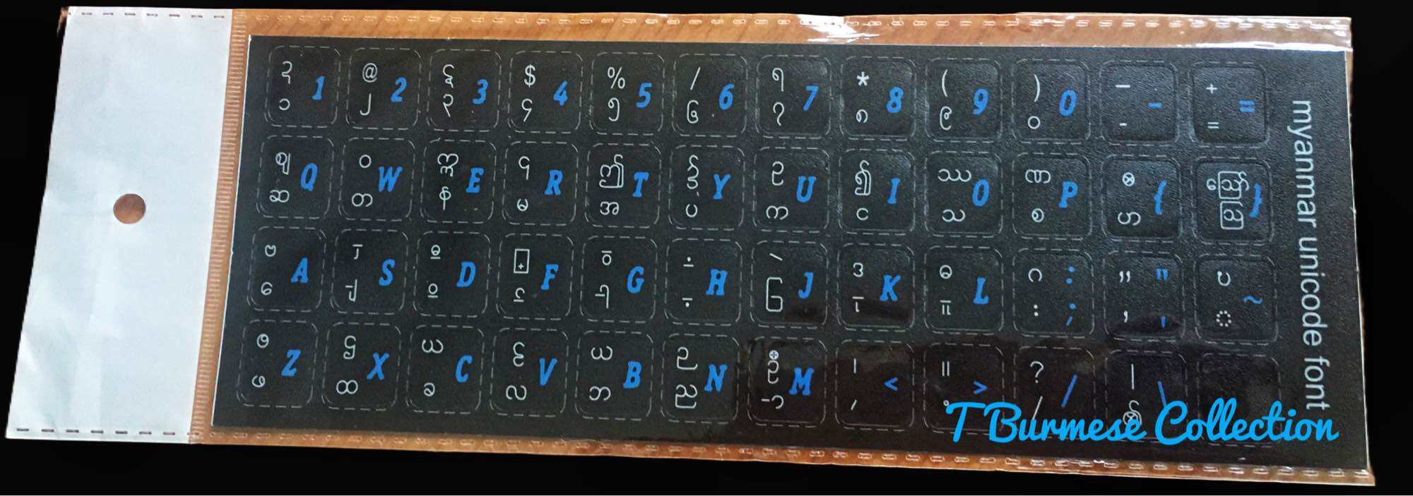 Myanmar Unicode Keyboard Sticker-Pyidaungsu Font new arrival | Lazada.co.th Myanmar Unicode Keyboard Sticker-Pyidaungsu Font new arrival | Lazada.co.th
