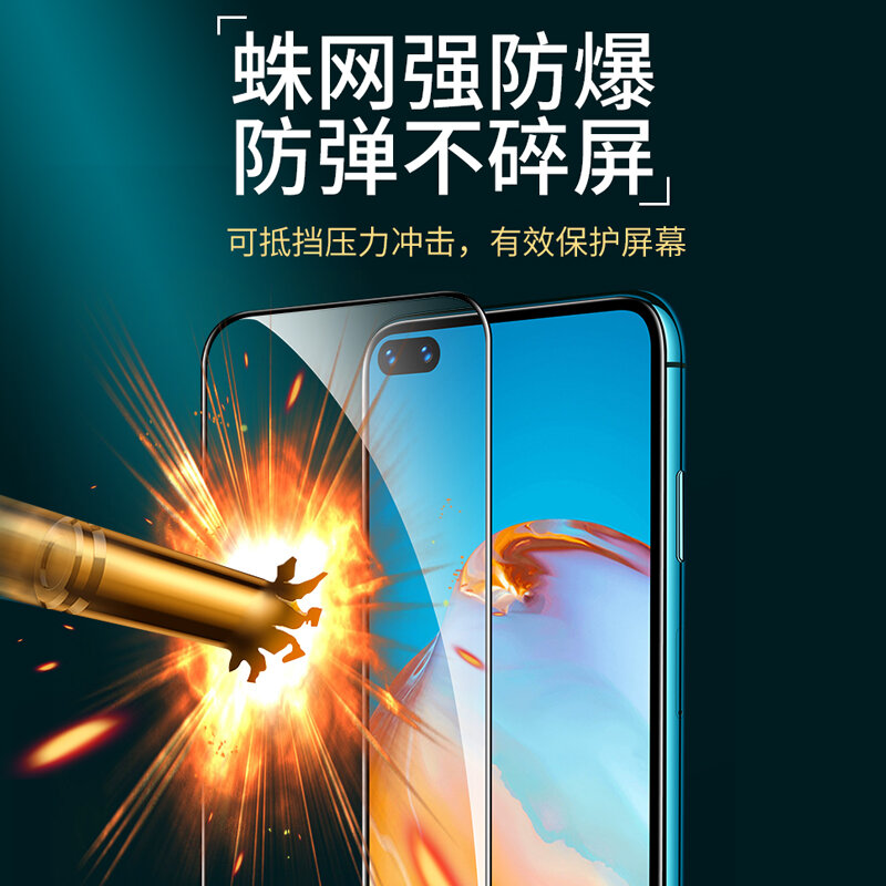 ฟิล์มกันรอยเหมาะสำหรับ Huawei nova 8SE แบบเต็มจอ nova 7 6ฟิล์มติด ...