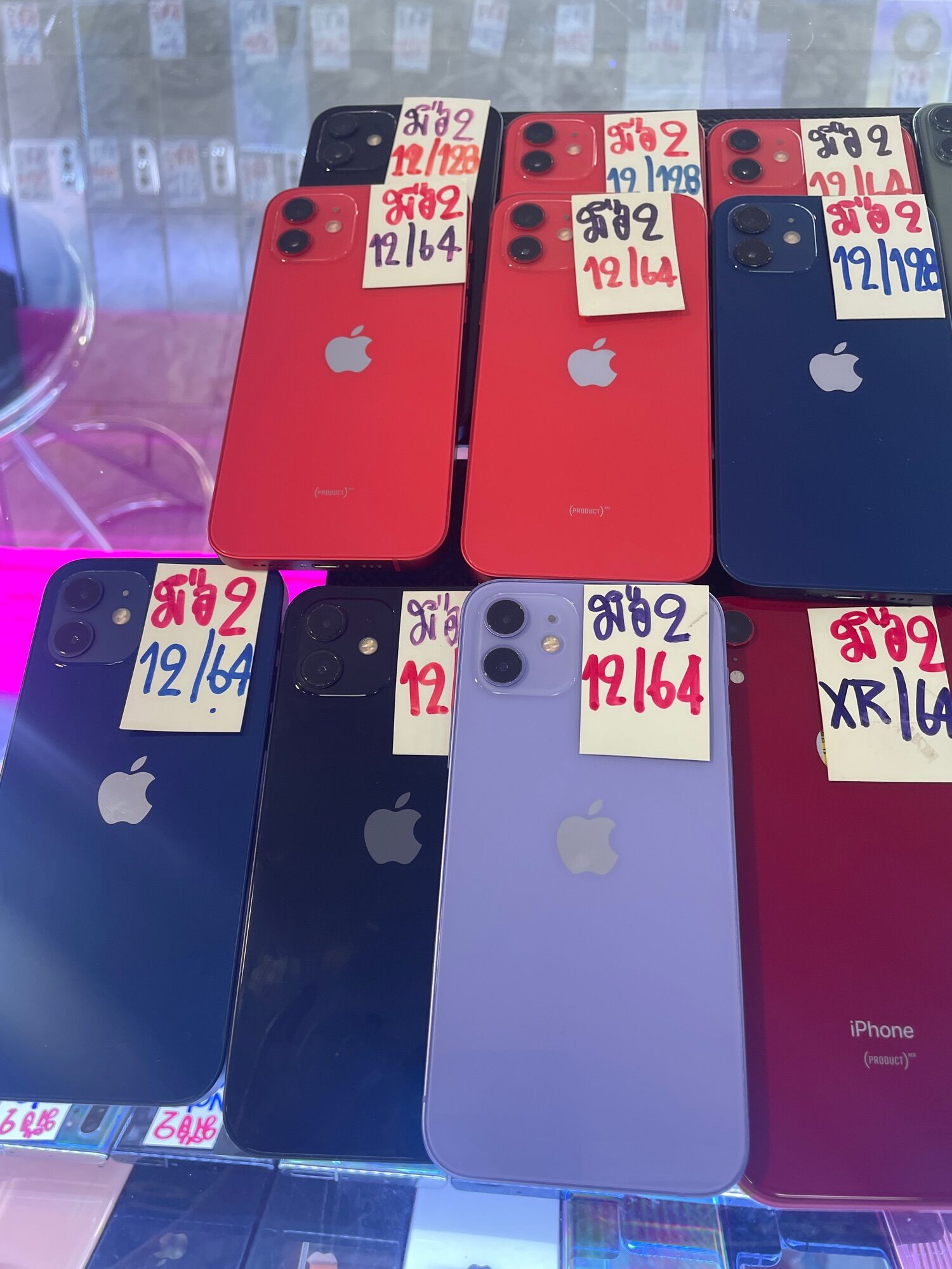 13promax13/13mini/12Pm/12pro12/12mini/11Pm/11Pro/11XR/SE/8+ - pct phone ...