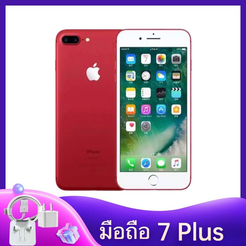 (ผ่อน0%) Ip 7Plus / I7 (32GB 128GB ) เครื่องแท้ รับประกันร้าน 1ปี - LIKE-it.88shop - ThaiPick