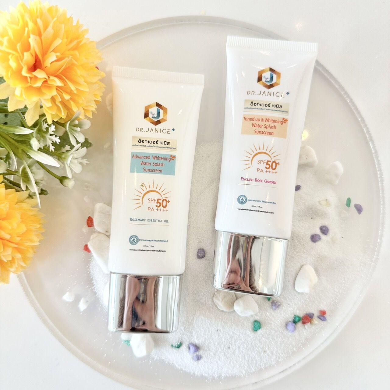กันแดด DR.JANICE ADVANCE WHITENING SUNSCREEN WATER SPLASH SPF 50+ PA ...