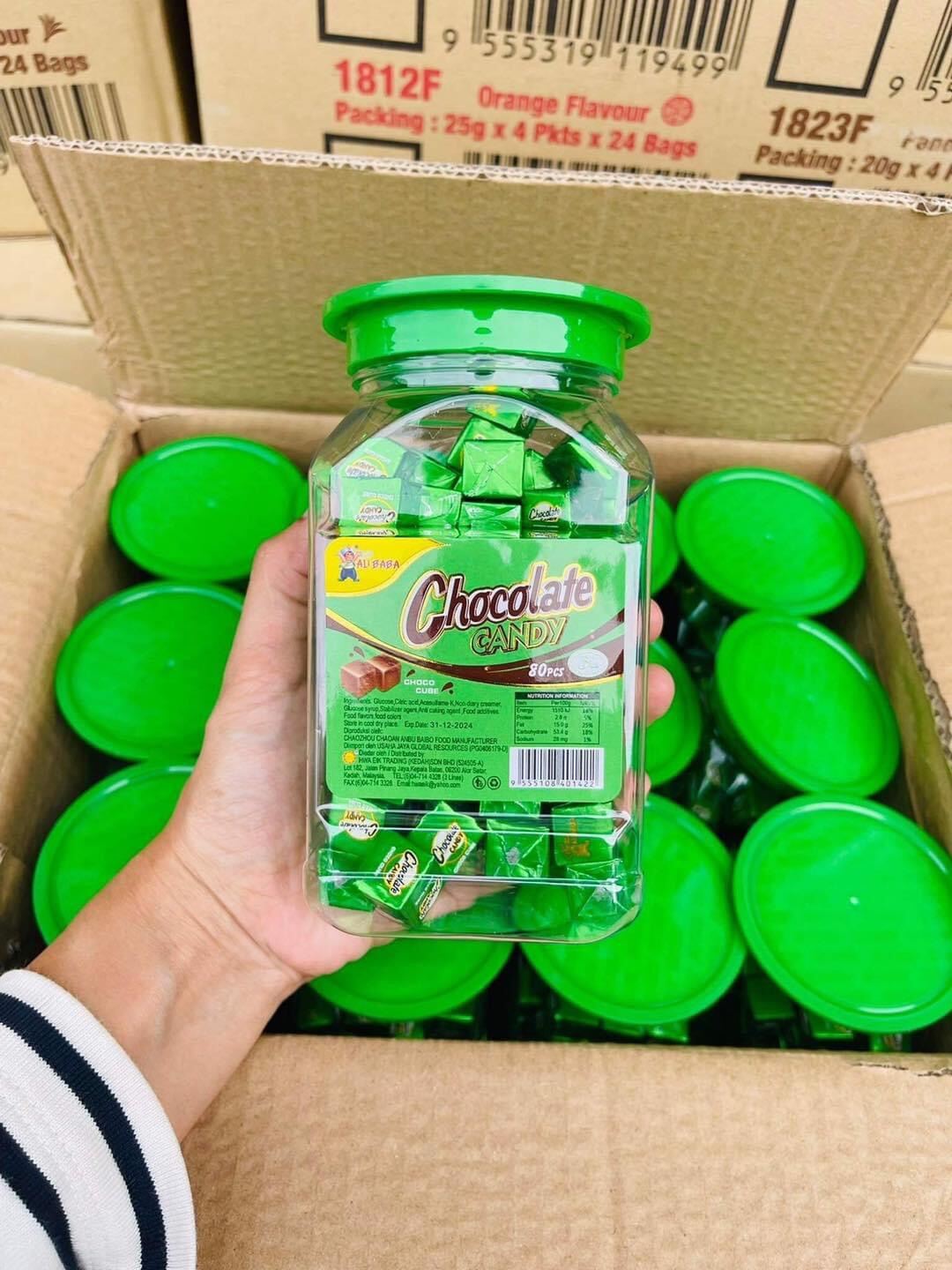 ลูกอมช็อกโกแลตคิวบ์/นมคิวบ์(Alibaba Milk/Chocolate Cube) 1 กระปุก 80 ...