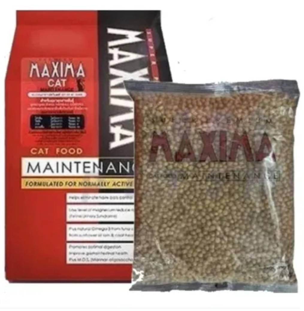 MAXIMA CAT FOOD อาหารแมวแบบเม็ด Maxima แม็กซิม่า ขนาด 1 kg. และกระสอบ ...