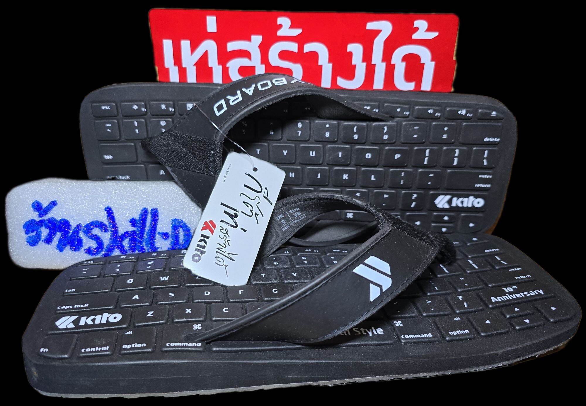 รองเท้าKiToรุ่นAA99ทรงKEYBOARD(คีย์บอร์ด) | Lazada.co.th